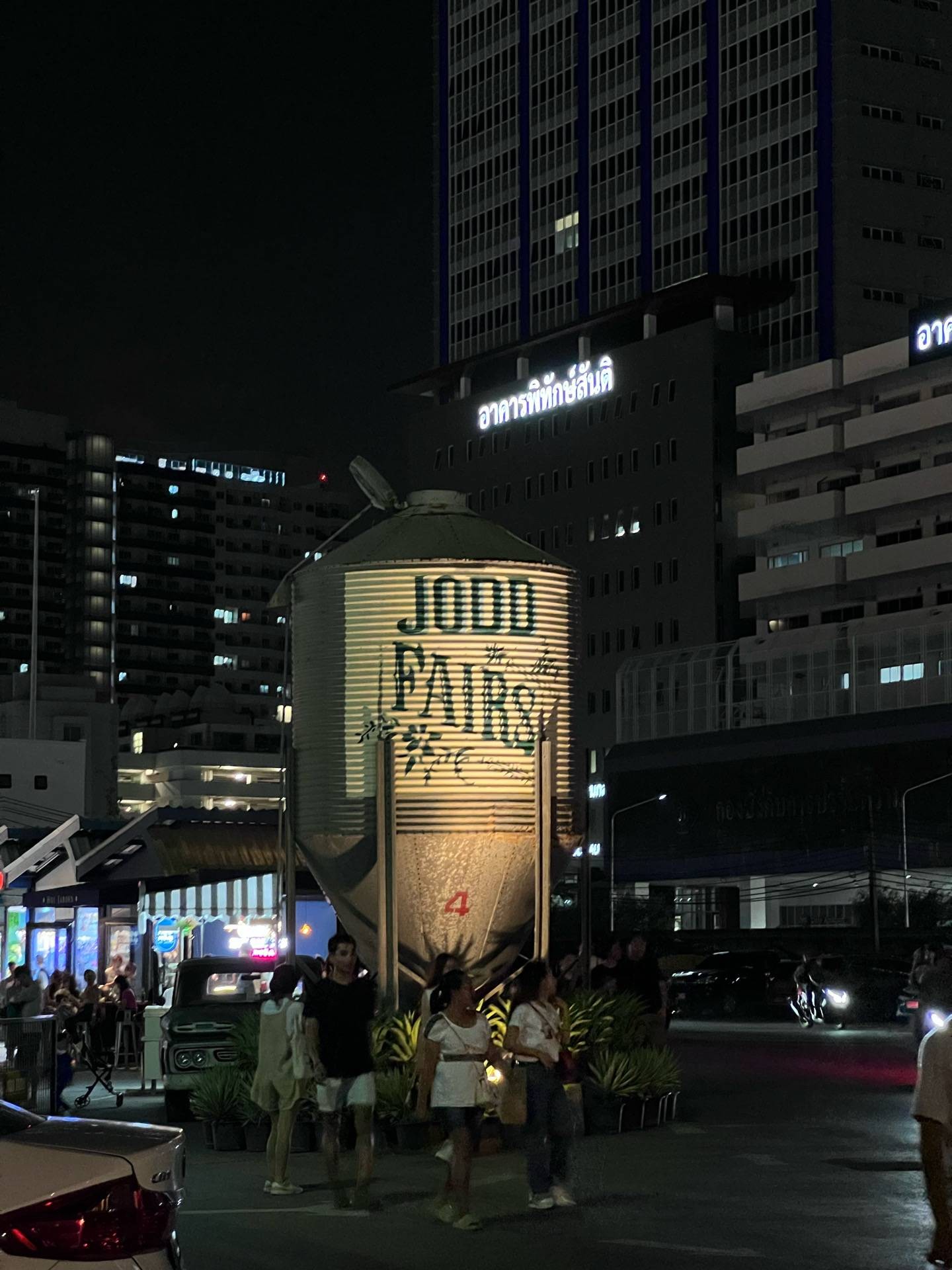 รีวิว Lek Zaab JODD FAIRS แดนเนรมิต โซน G1 ล็อค 21 และ 23 - จอดด์แฟร์เปิดใหม่ใกล้คอนโดฉัน