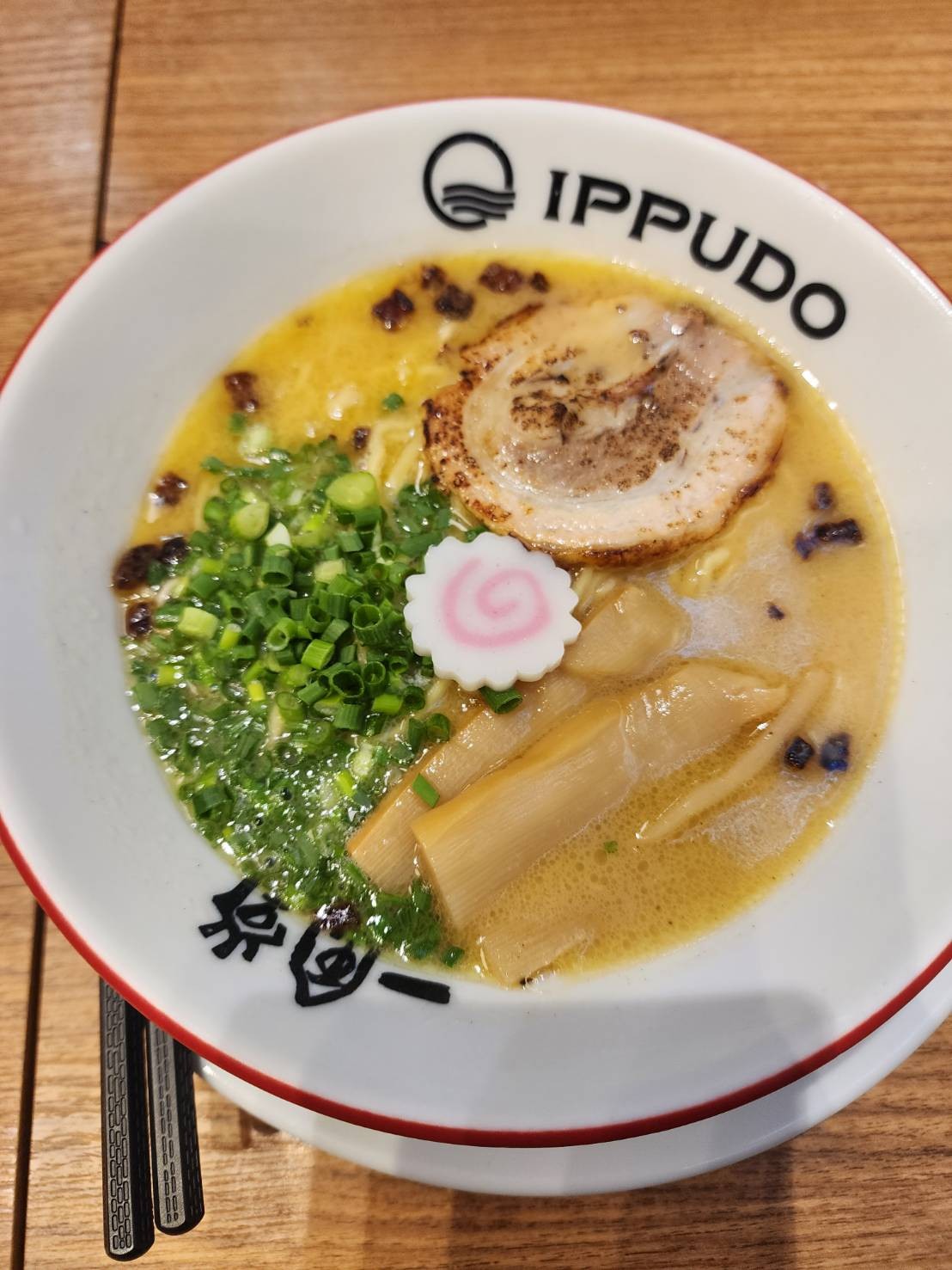 รีวิว Ramen Ippudo Central Rama 9 - ร้านราเมน IPPUDO เป็นร้านราเมนที่มีหลายสาขา