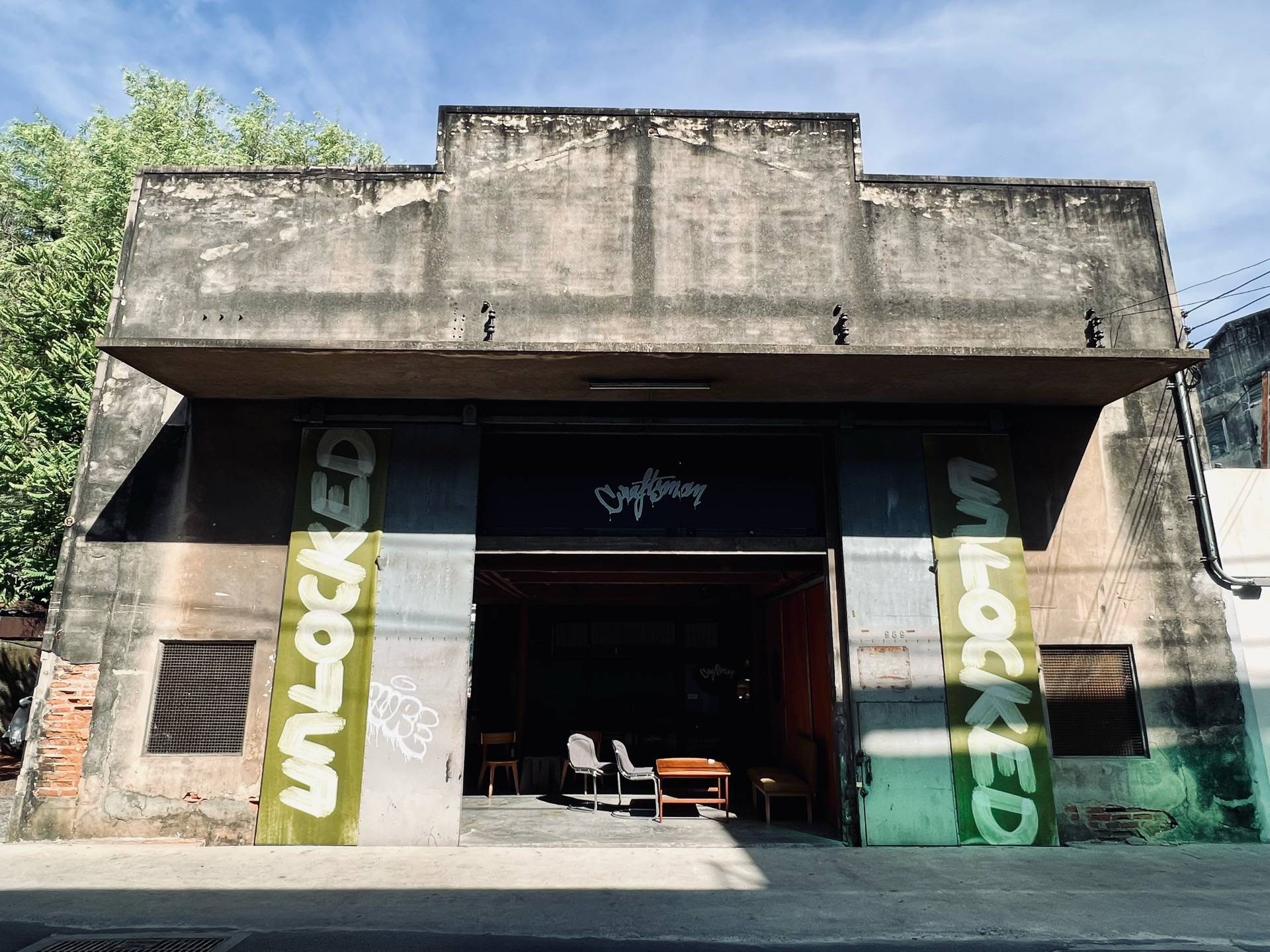 รีวิว Craftsman Roastery & Brew Bar สาธุประดิษฐ์ - โกดังแปลงโฉม พร้อม ...