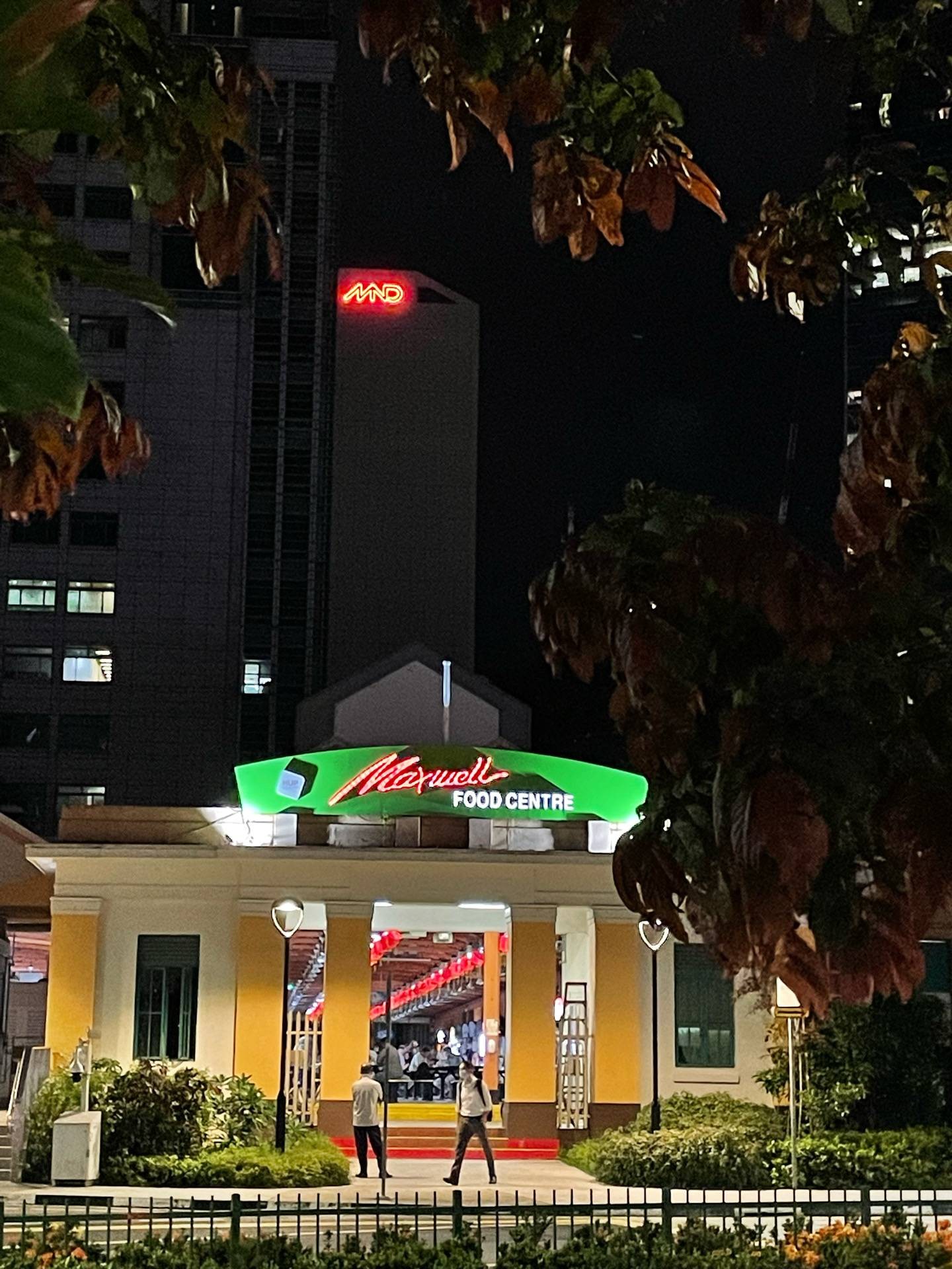 รีวิว Tian Tian Hinanese Chicken Rice Maxwell Food Center - ไม่อร่อย ...