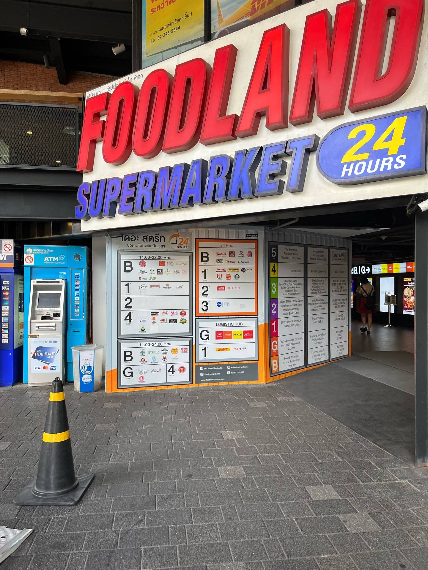 รีวิว Foodland The Steet - แวะช็อปได้ตลอด 24 ชม.