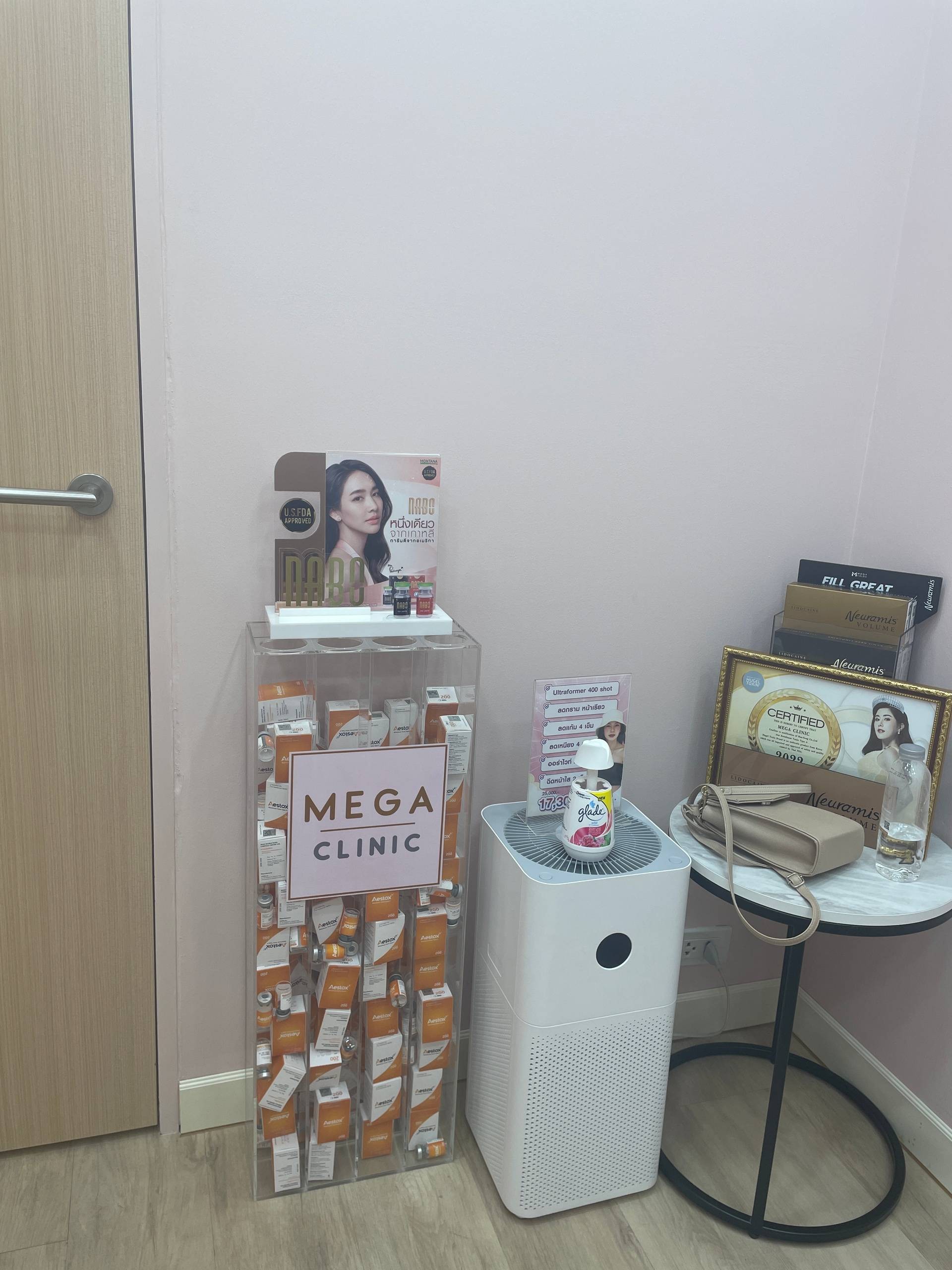 รีวิว MEGA CLINIC MRTบางใหญ่ (ติดทางออก4) เมกะคลินิก เวสต์เกท MEGA ...