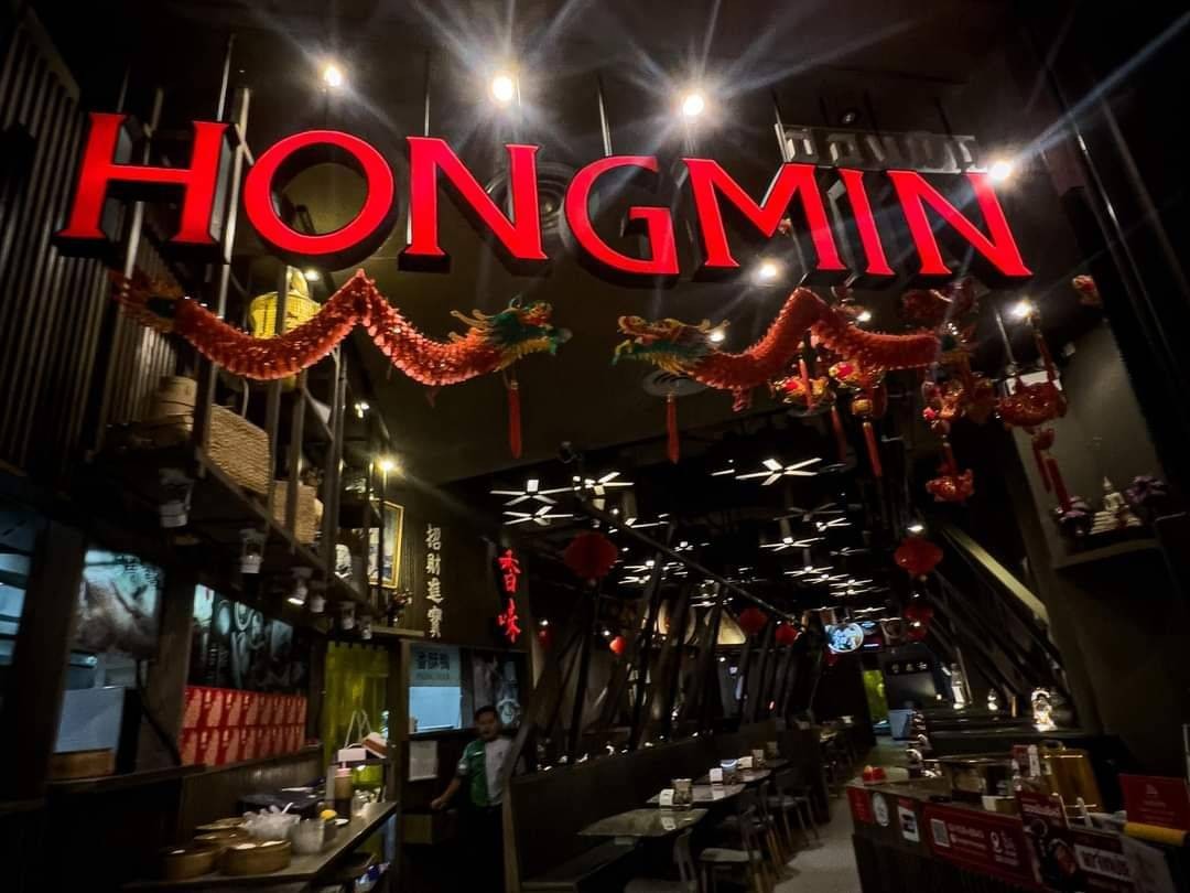รีวิว Hongmin เซ็นทรัลพลาซา บางนา - ผัดงอแงฮองมิน
