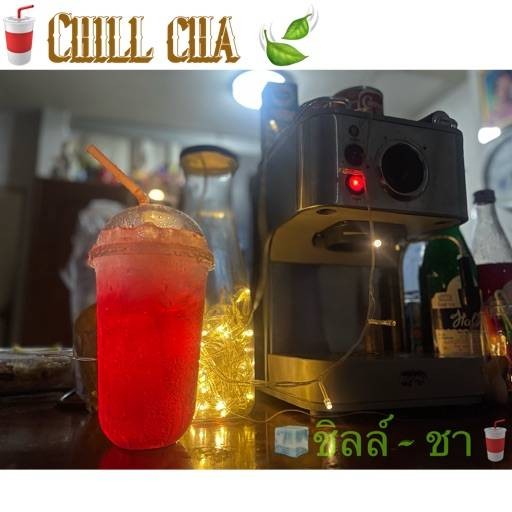 ร้าน Chill Cha สาขา2 | รีวิวร้านอาหาร