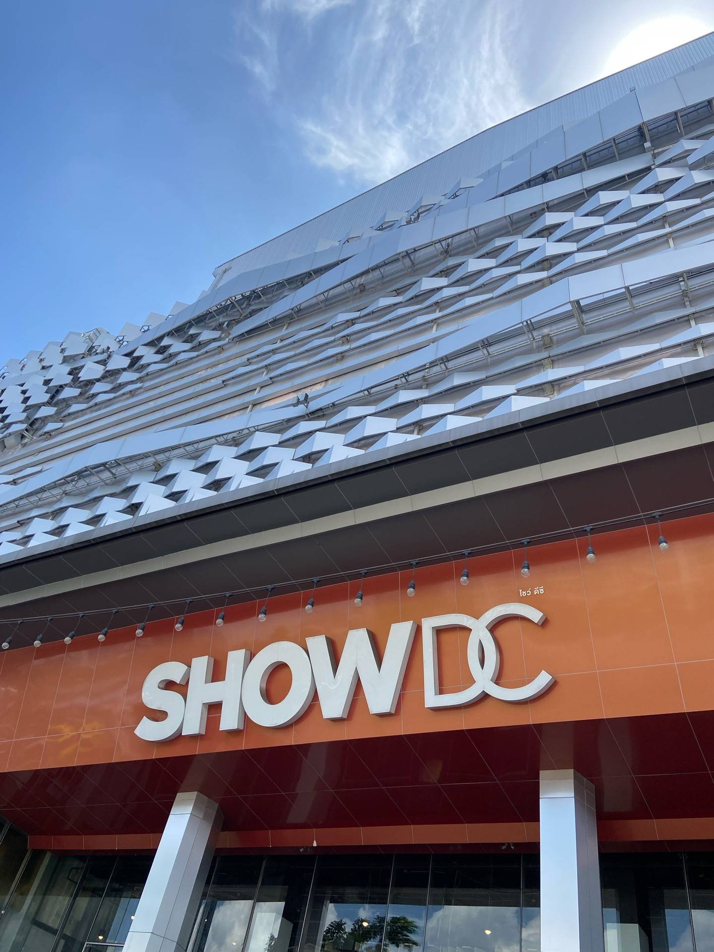 รีวิว Bravo BKK - Show DC พระราม 9