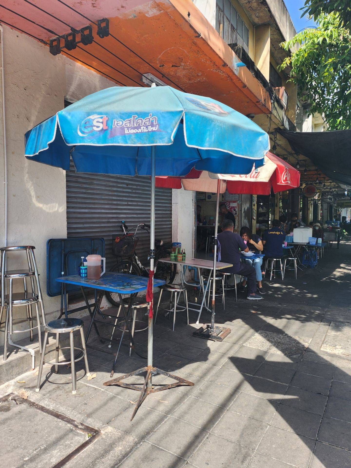 รูป ก๋วยเตี๋ยวเนื้อ บิ๊กสุ