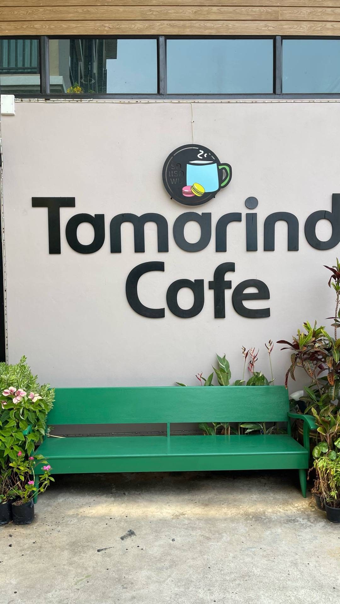 รีวิว Tamarind Cafe บางคล้า - กาแฟวิวแม่น้ำ บรรยากาศดี