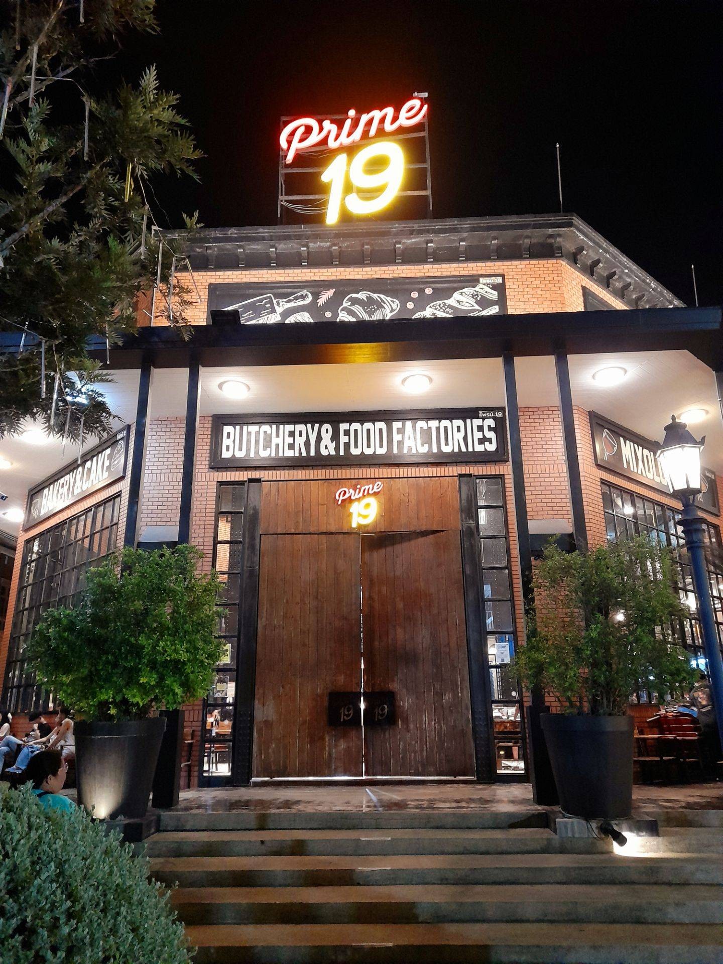 รูป Prime 19 Khaoyai เขาใหญ่