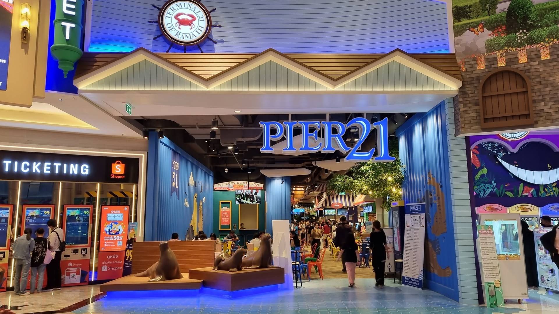ร้าน Pier 21 Terminal21 Rama 3 | รีวิวร้านอาหาร