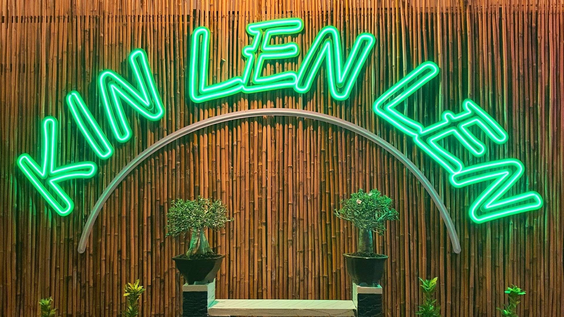 KIN LEN LEN (ร้าน กินเล่นเล่น ซอยมังกร) สมุทรปราการ - สั่งอาหารเดลิเวอ ...