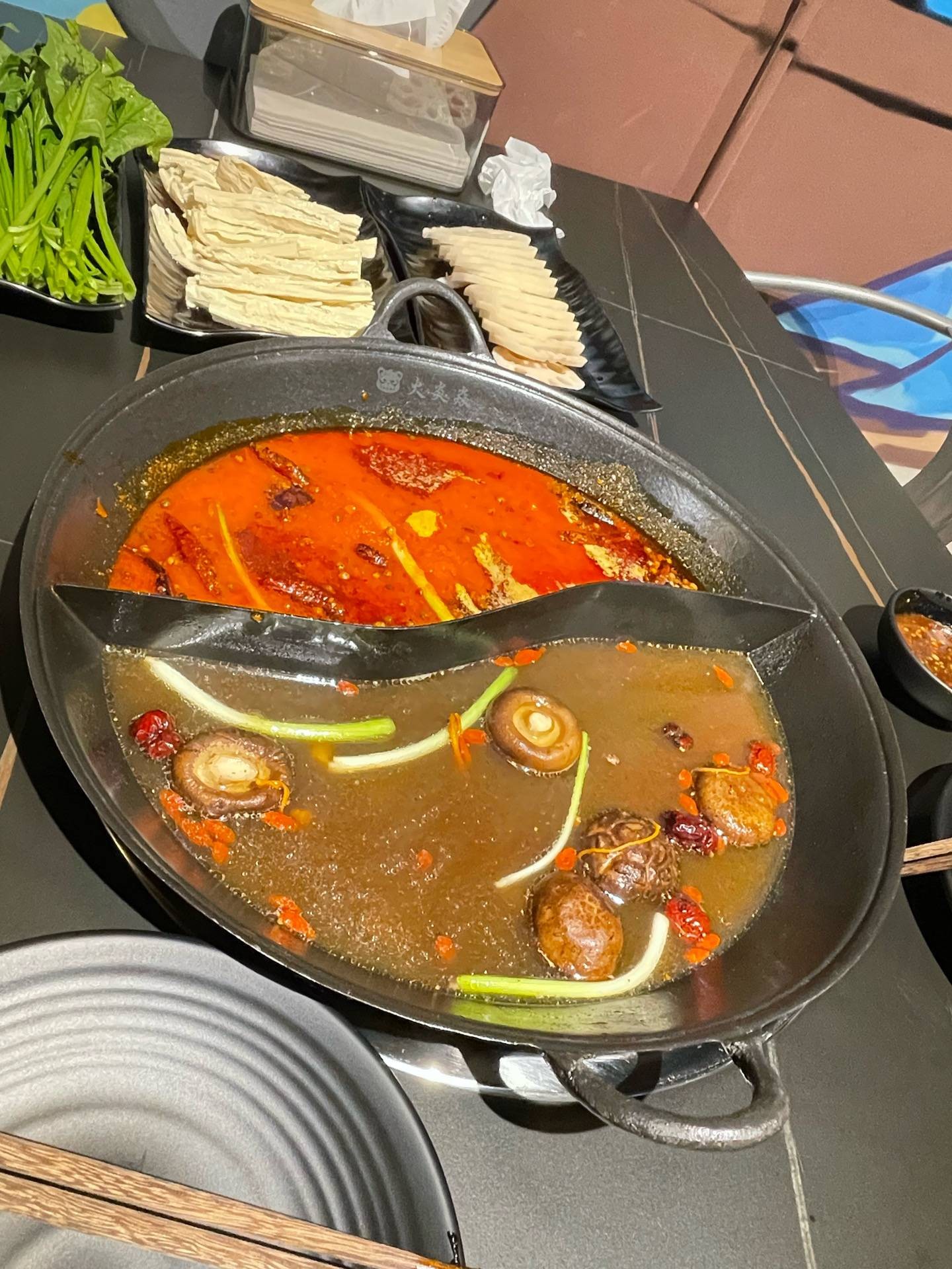 ร้าน Huo Yan Yan Hot Pot Restaurant | รีวิวร้านอาหาร