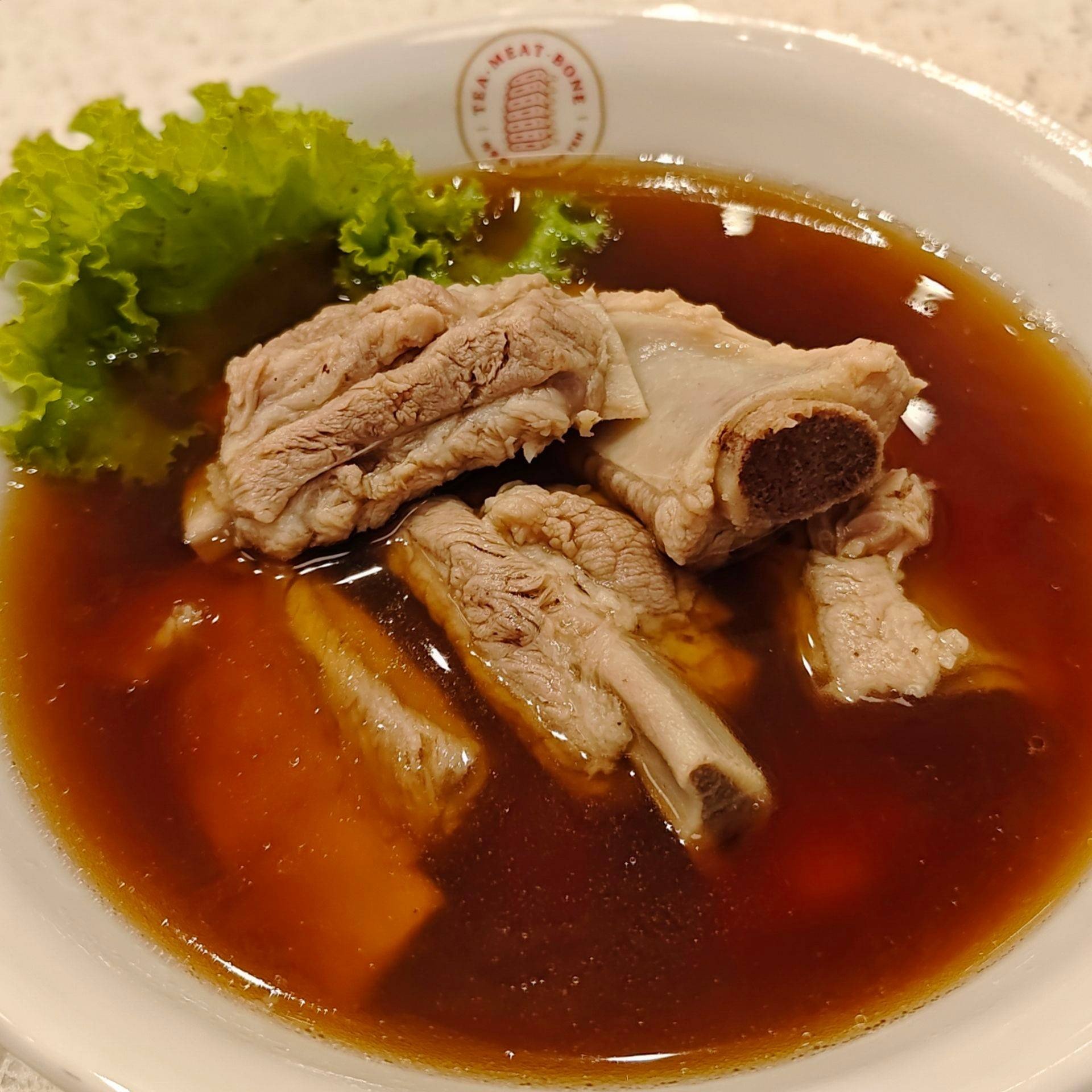 รีวิว Tea Meat Bone Bak Kut Teh Tea Meat Bone @ Samyan Mitrtown - อร่อย ...