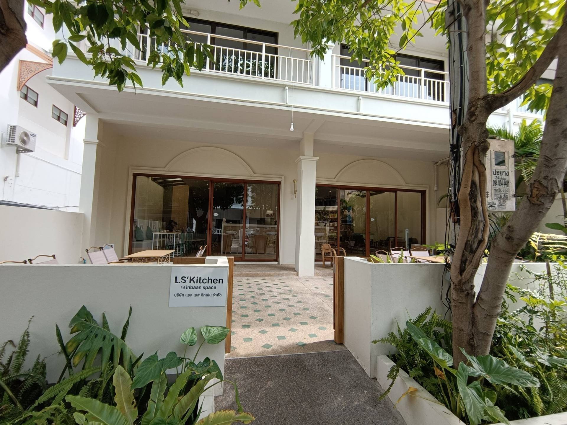 รีวิว Ls' Kitchen - อาหารสไตล์ฮ่องกง ชิลๆ