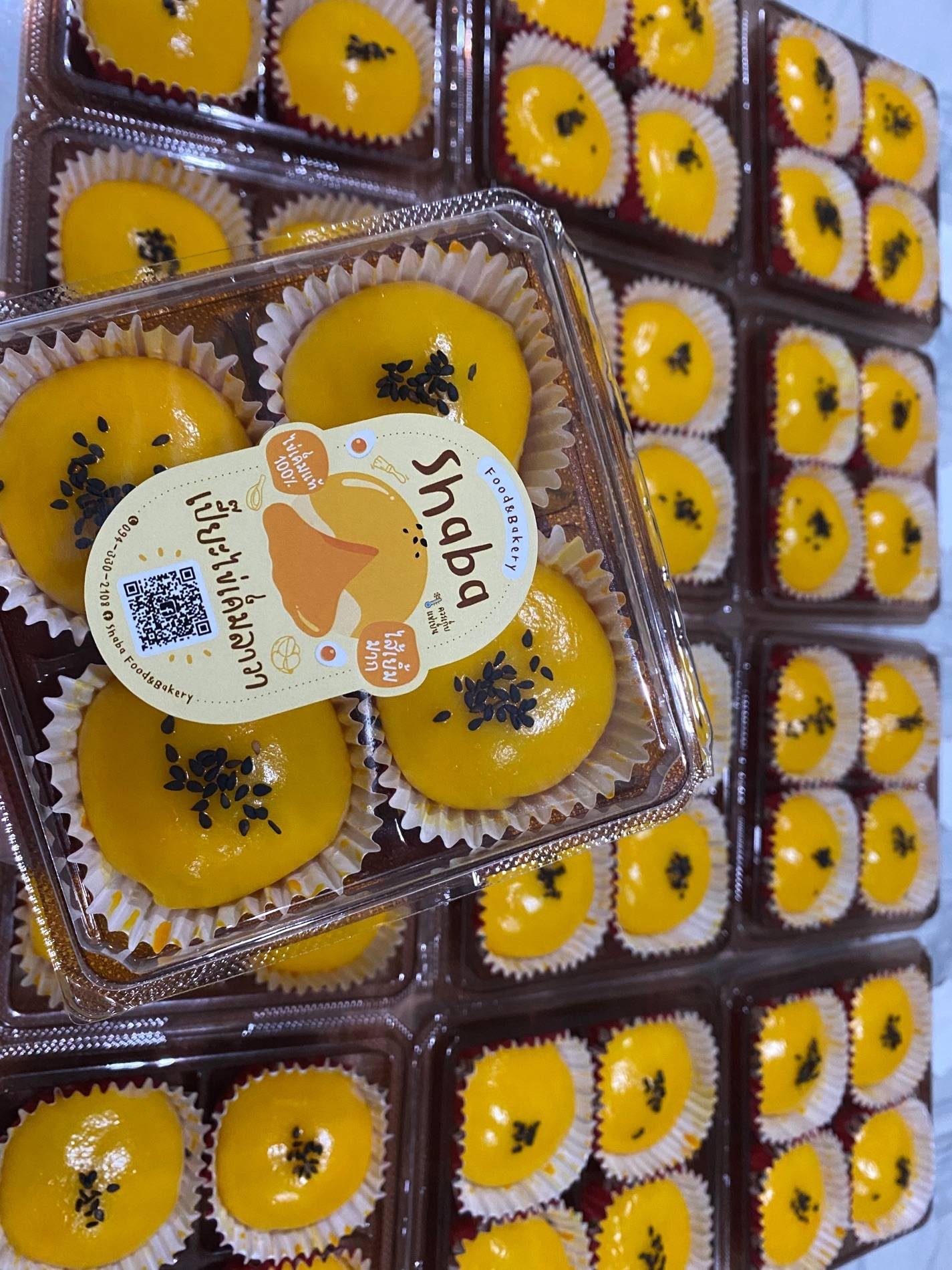 ร้าน Shaba Food&Bakery | รีวิวร้านอาหาร