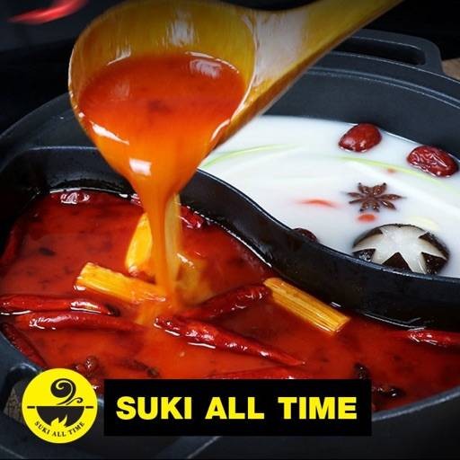 ร้าน สุกี้ออลไทม์ สุกี้หมาล่า Suki All Time | รีวิวร้านอาหาร