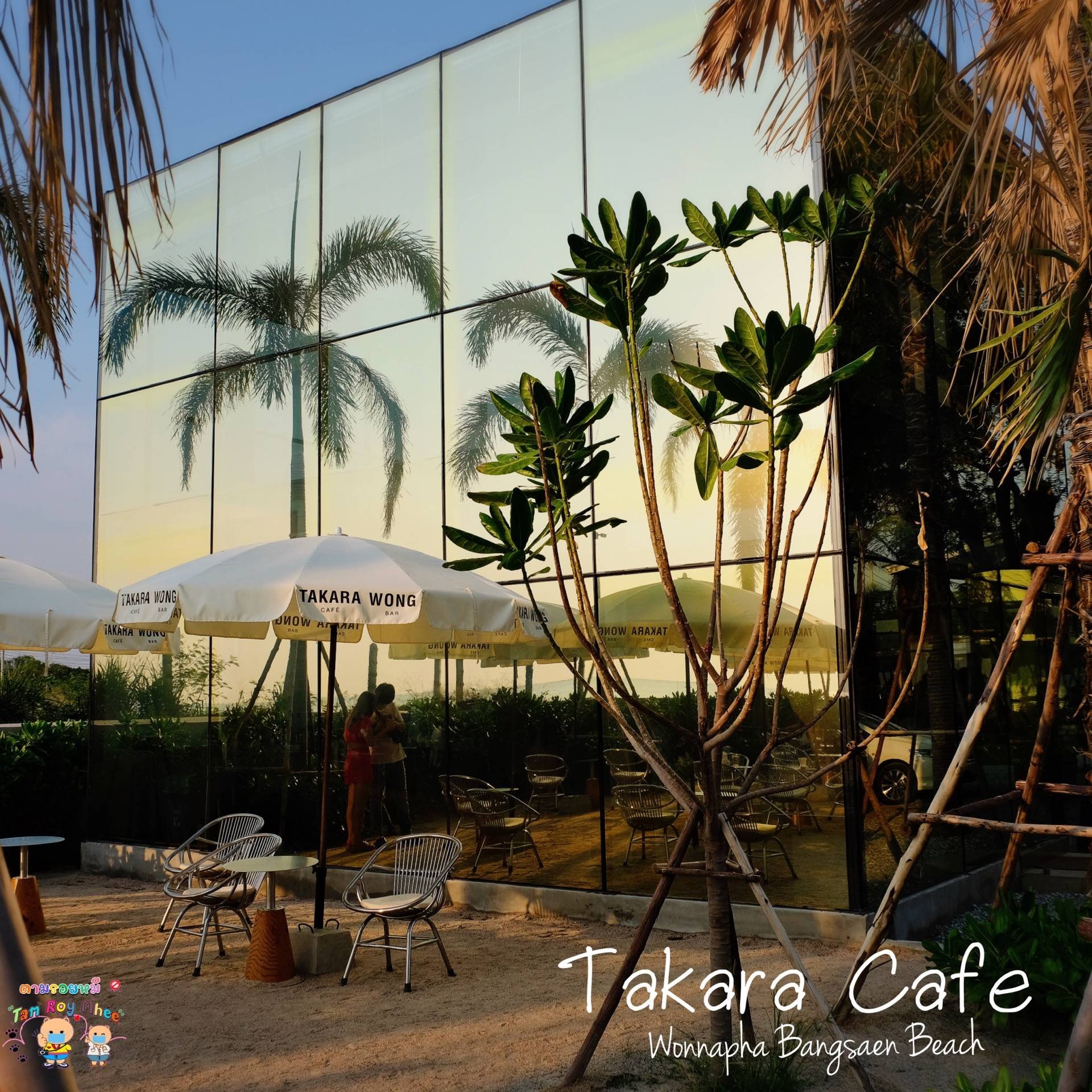 รีวิว TAKARA CAFE - คาเฟ่กระจกริมทะเลแห่งใหม่