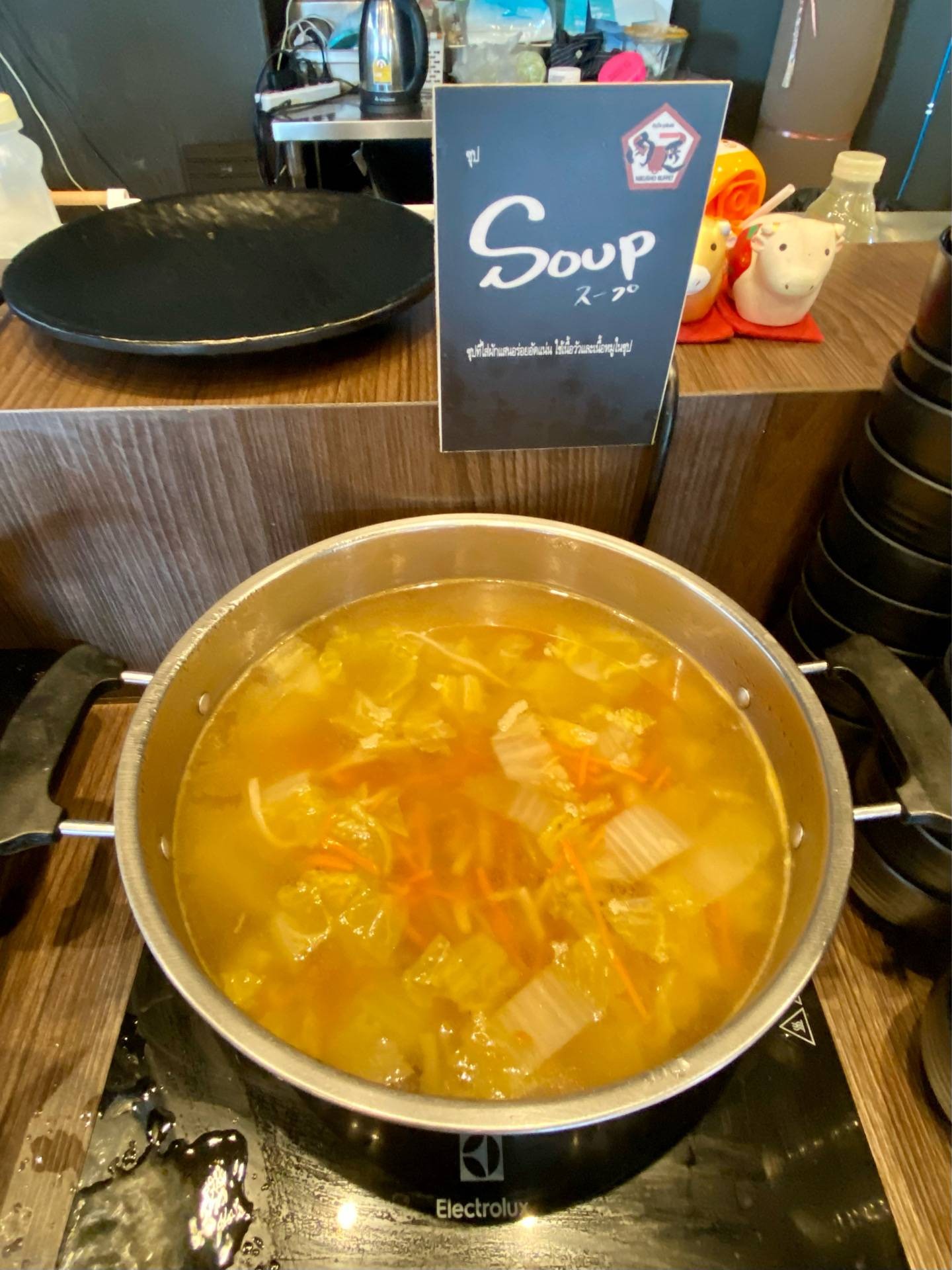 รูป Nikusho chic republic ราชพฤกษ์