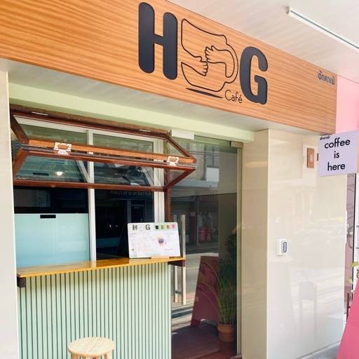 ร้าน HUG Café สุทธิสาร - | รีวิวร้านอาหาร
