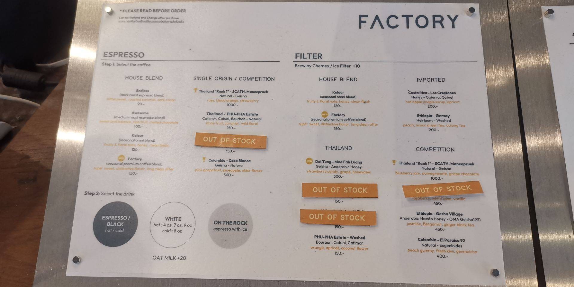 รูป Factory Coffee - BKK พญาไท