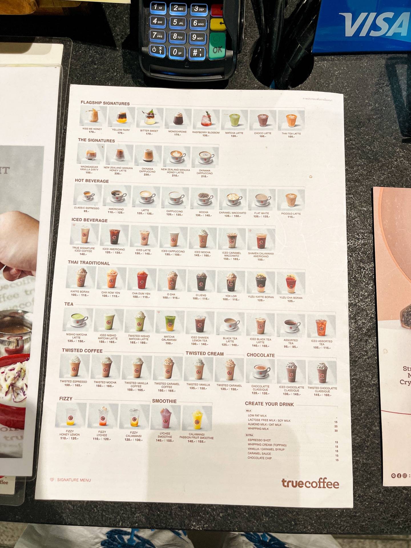 รูป True Coffee Flagship Store เซ็นเตอร์พอยท์ ออฟ สยามสแควร์