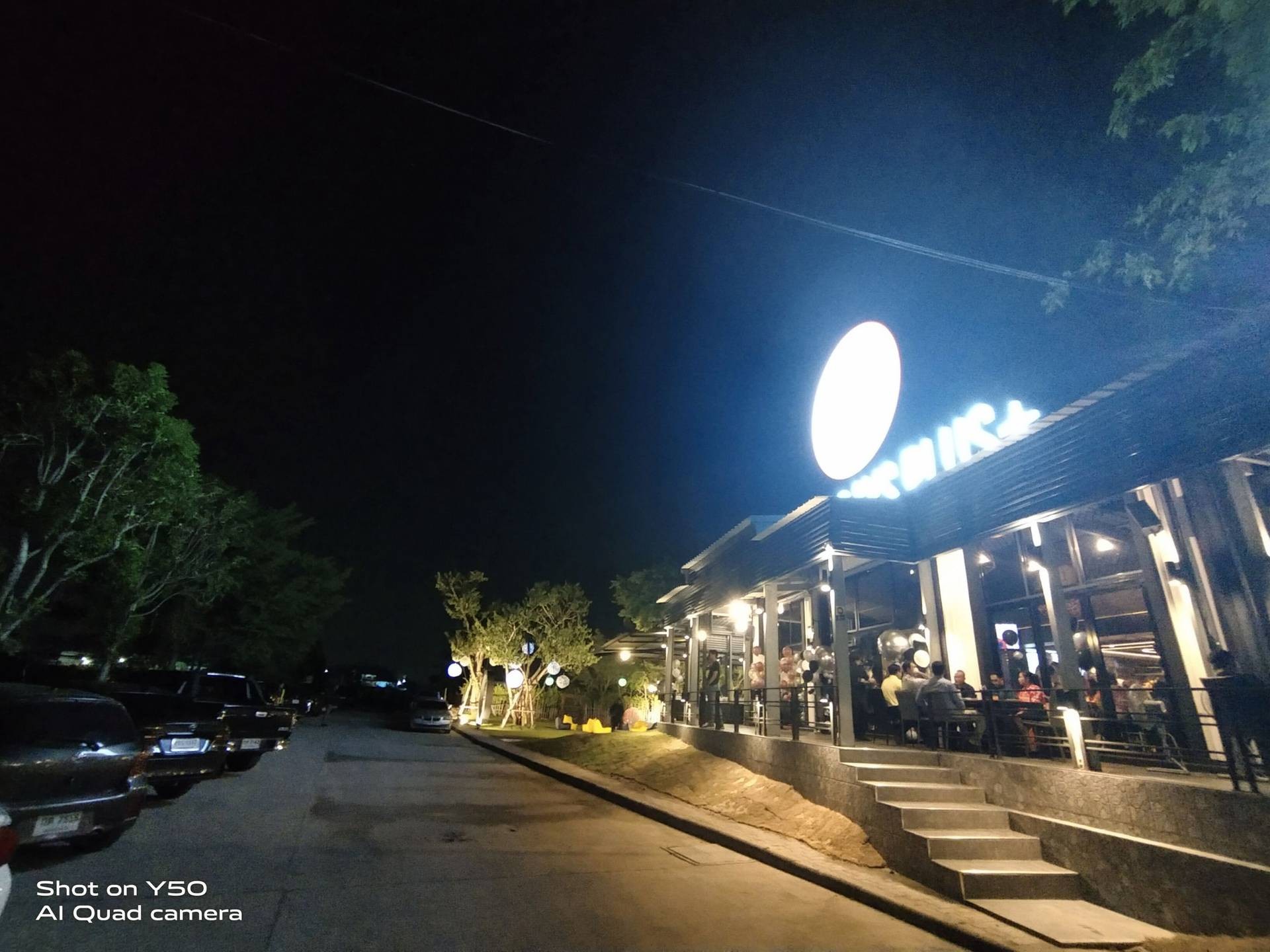 รูป 7days Plus Bar And Bistro