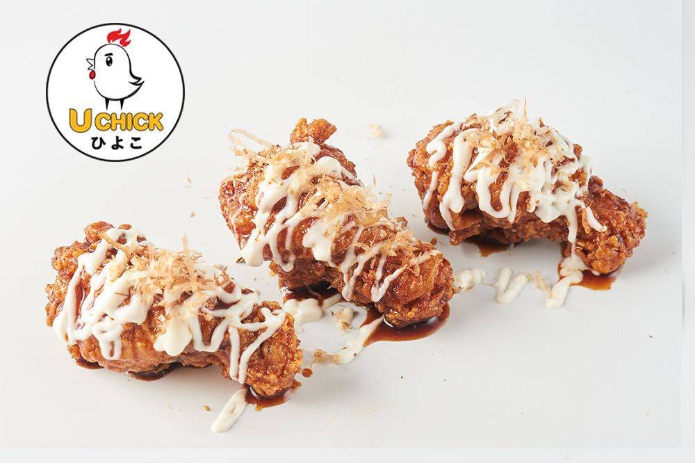 น่องไก่ เทอริยากิ • อร่อยมากๆๆๆๆ รสแบบ กรอบ หวานมันเค็ม กำลังดี คลายๆ ...