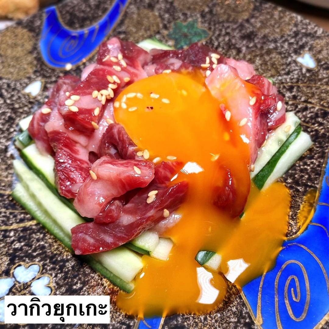 รูป Muteki By Mugendai Empire Tower ชั้น G