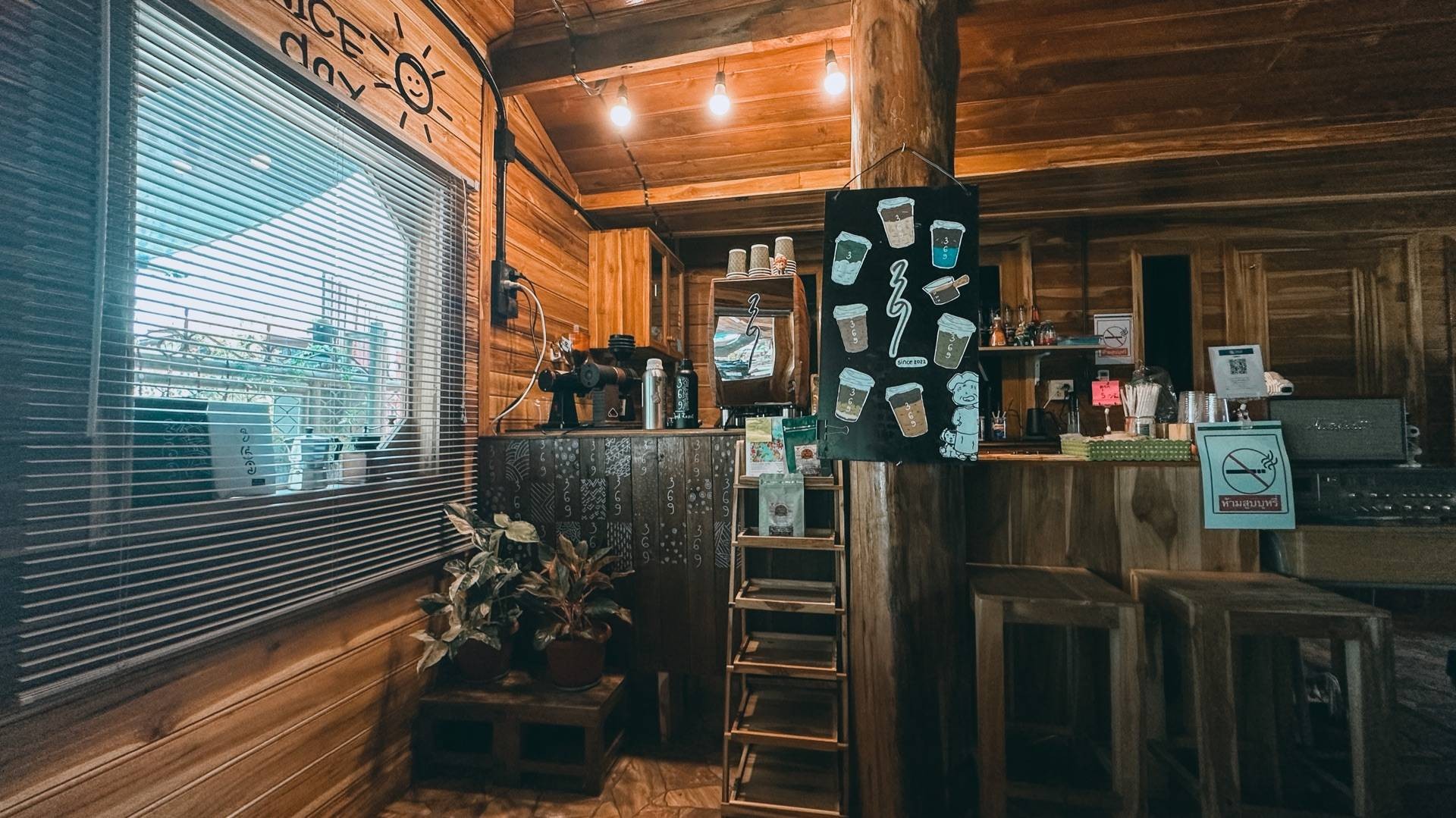 369Café - สั่งอาหารเดลิเวอรี | Wongnai x LINE MAN