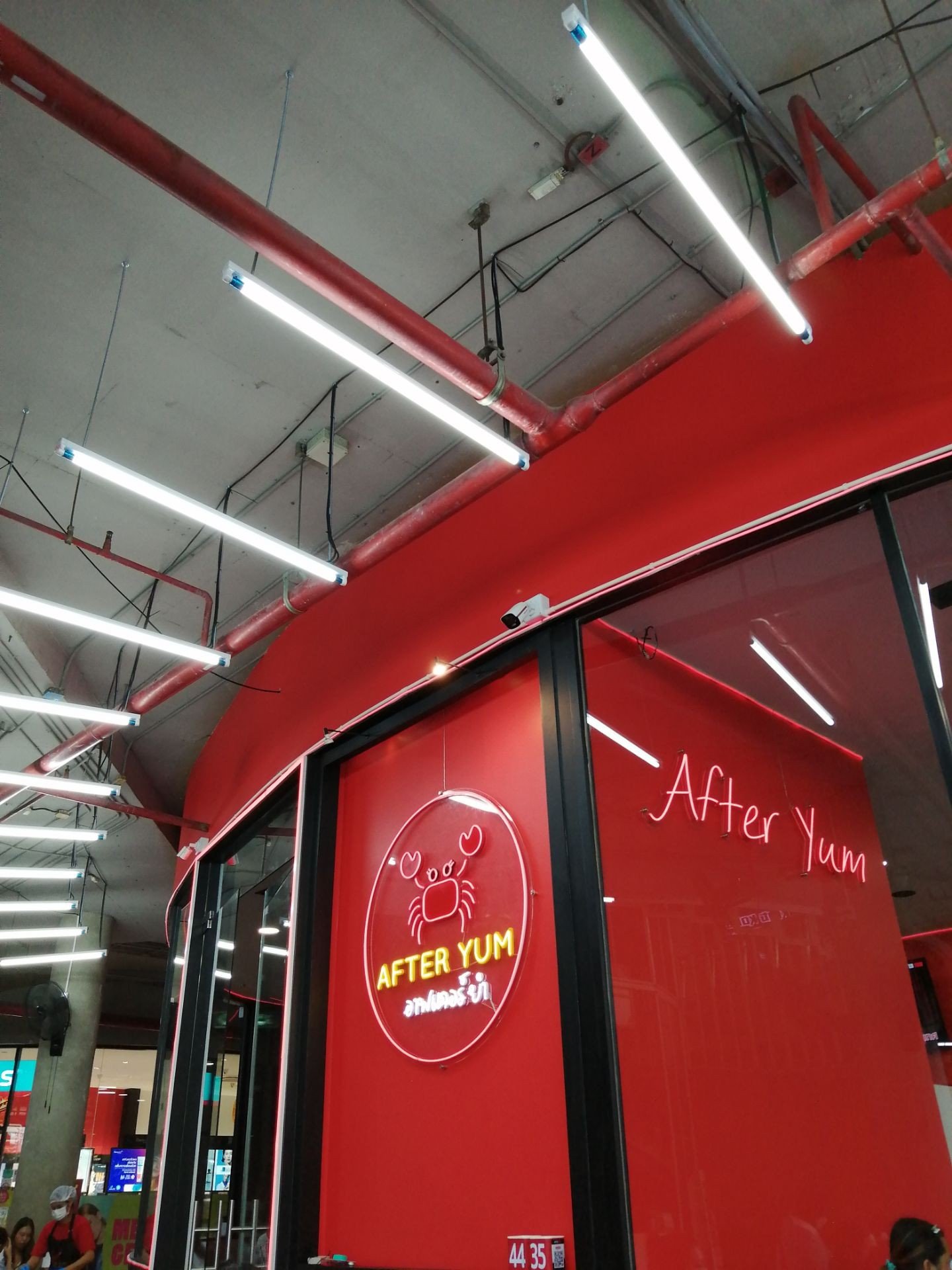 รีวิว After Yum Bangkok เดอะเซ้นส์ ปิ่นเกล้า - อาฟเตอร์ยำมากระจายความ ...