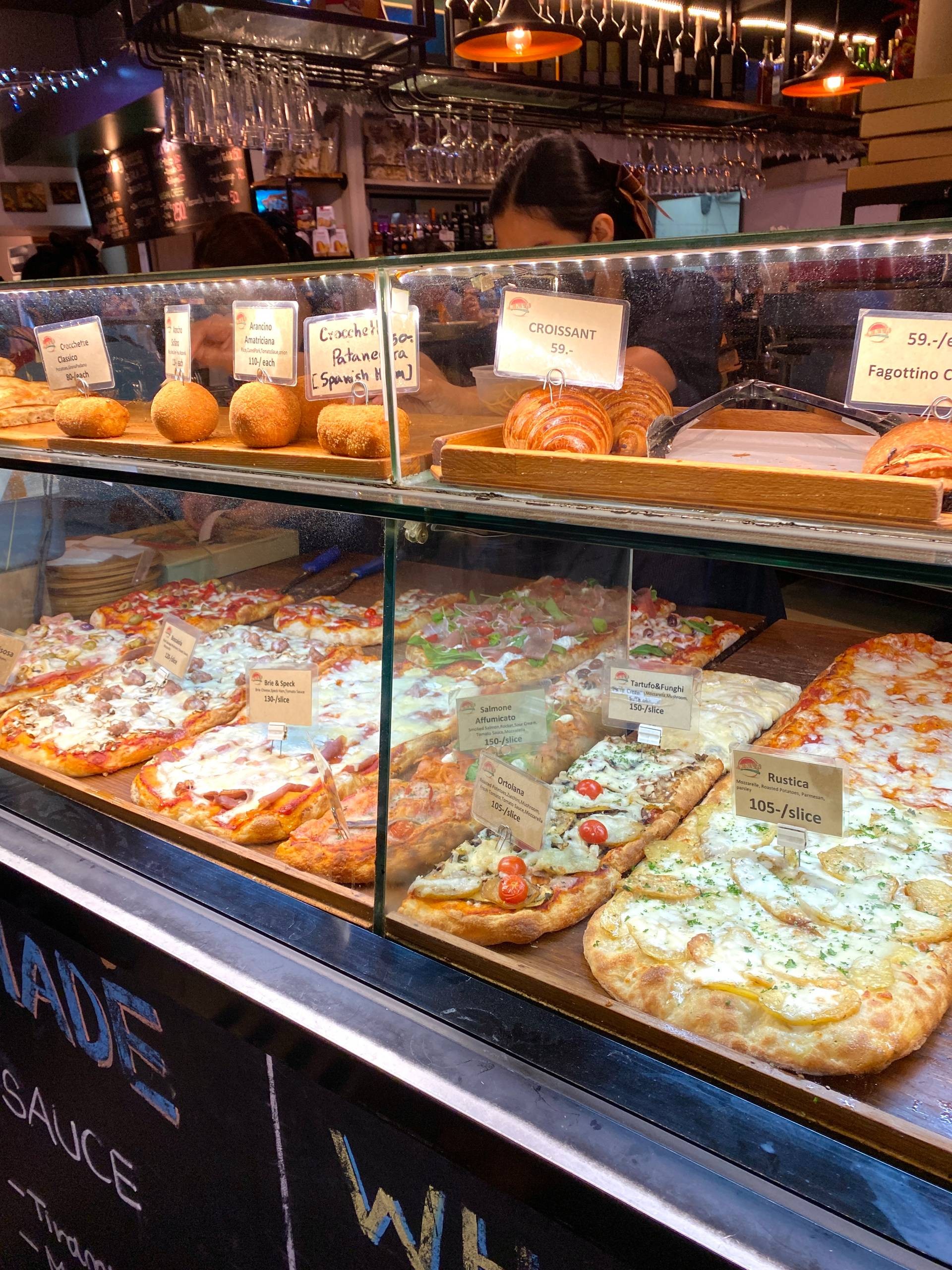 รูป Pala Pizza Romana MRT สุขุมวิท
