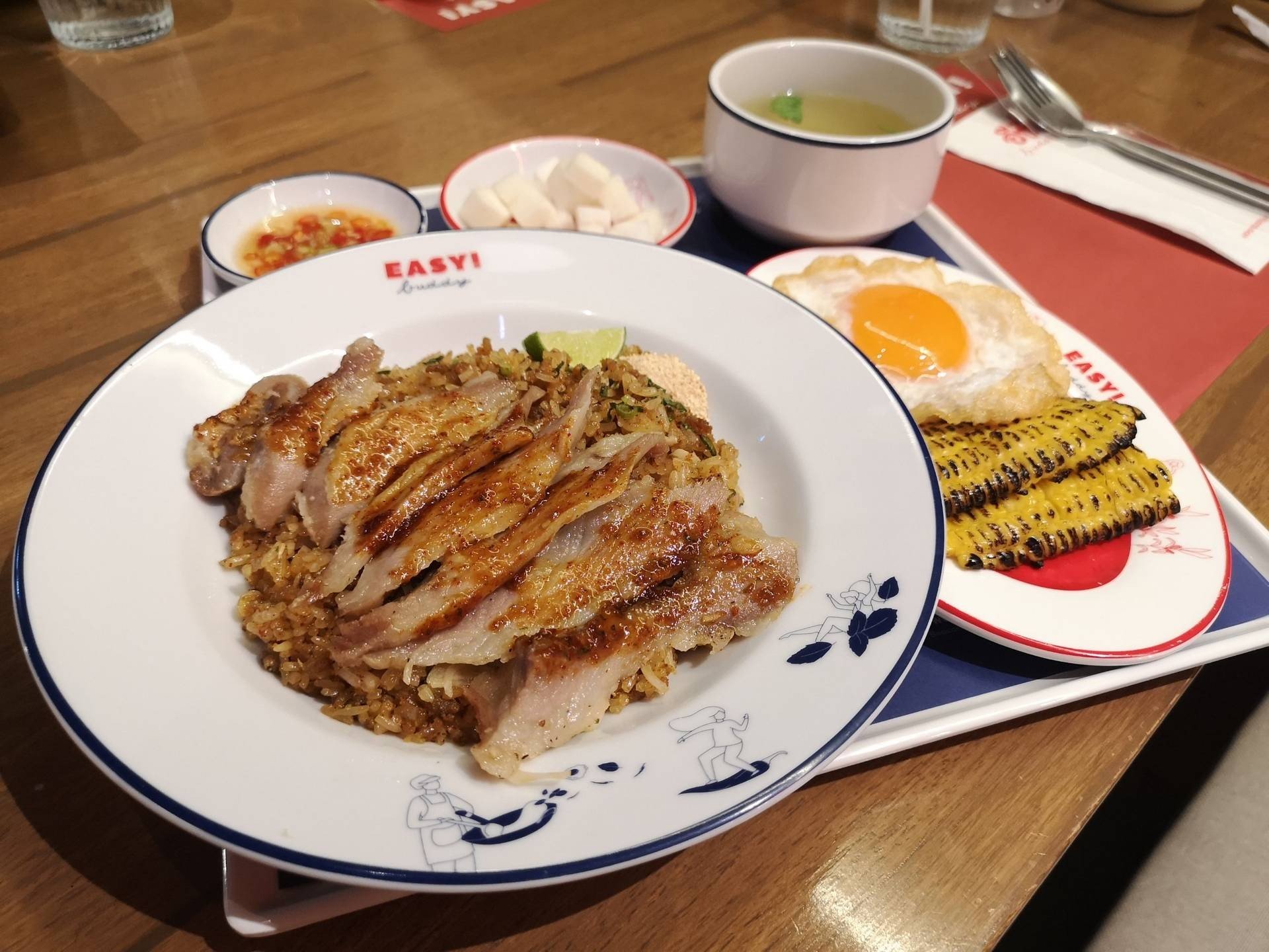 รูป EASY! buddy สยามเซ็นเตอร์