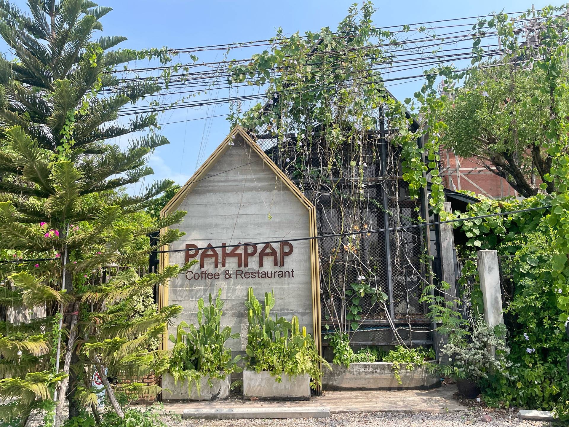 รีวิว พักแป๊ปคาเฟ่ - หากเหนื่อยนัก ขอจงหยุดพักเสียก่อน คิดจะพัก คิดถึง ...