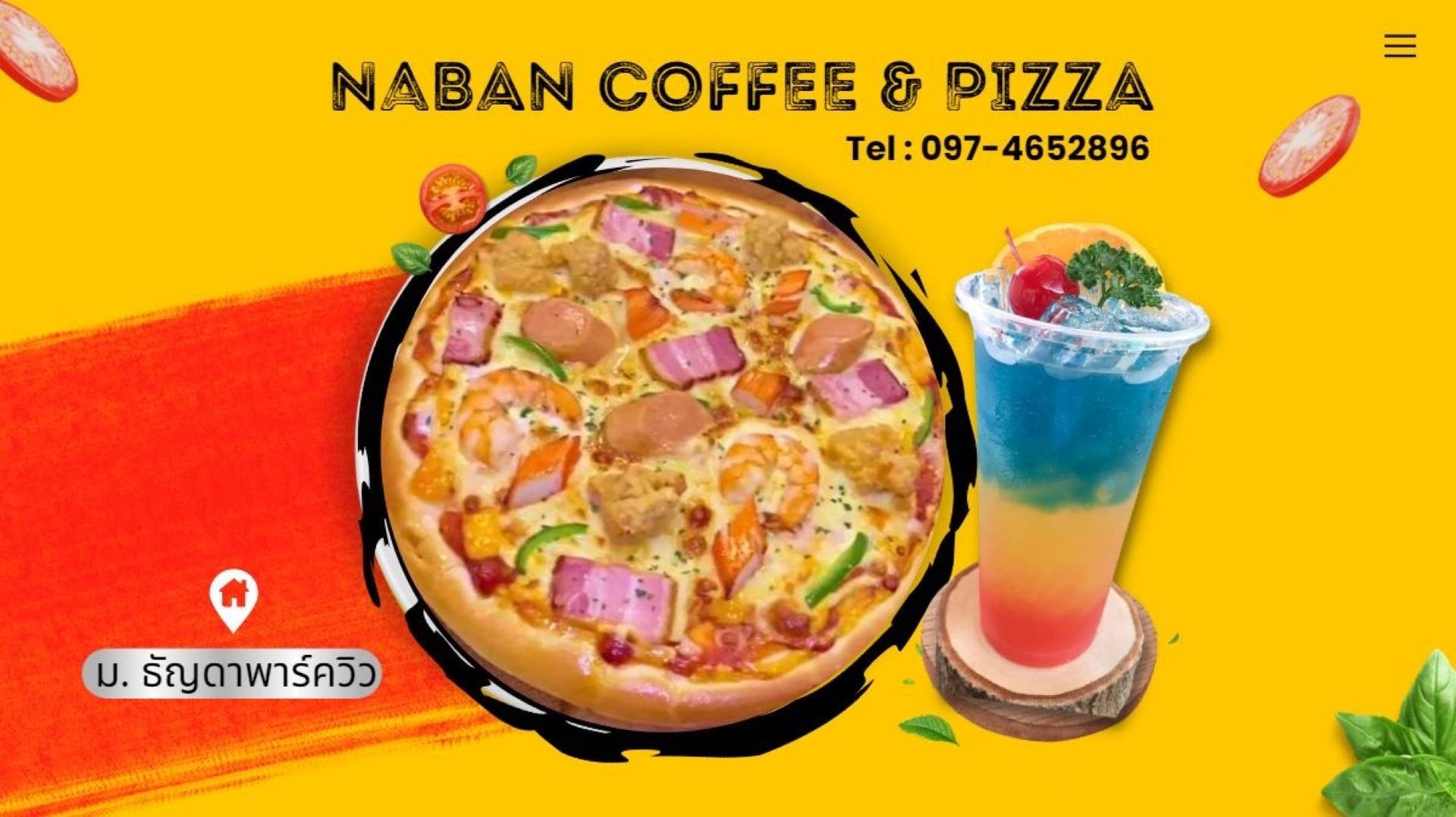 NaBan Coffee & Pizza - สั่งอาหารเดลิเวอรี | Wongnai x LINE MAN