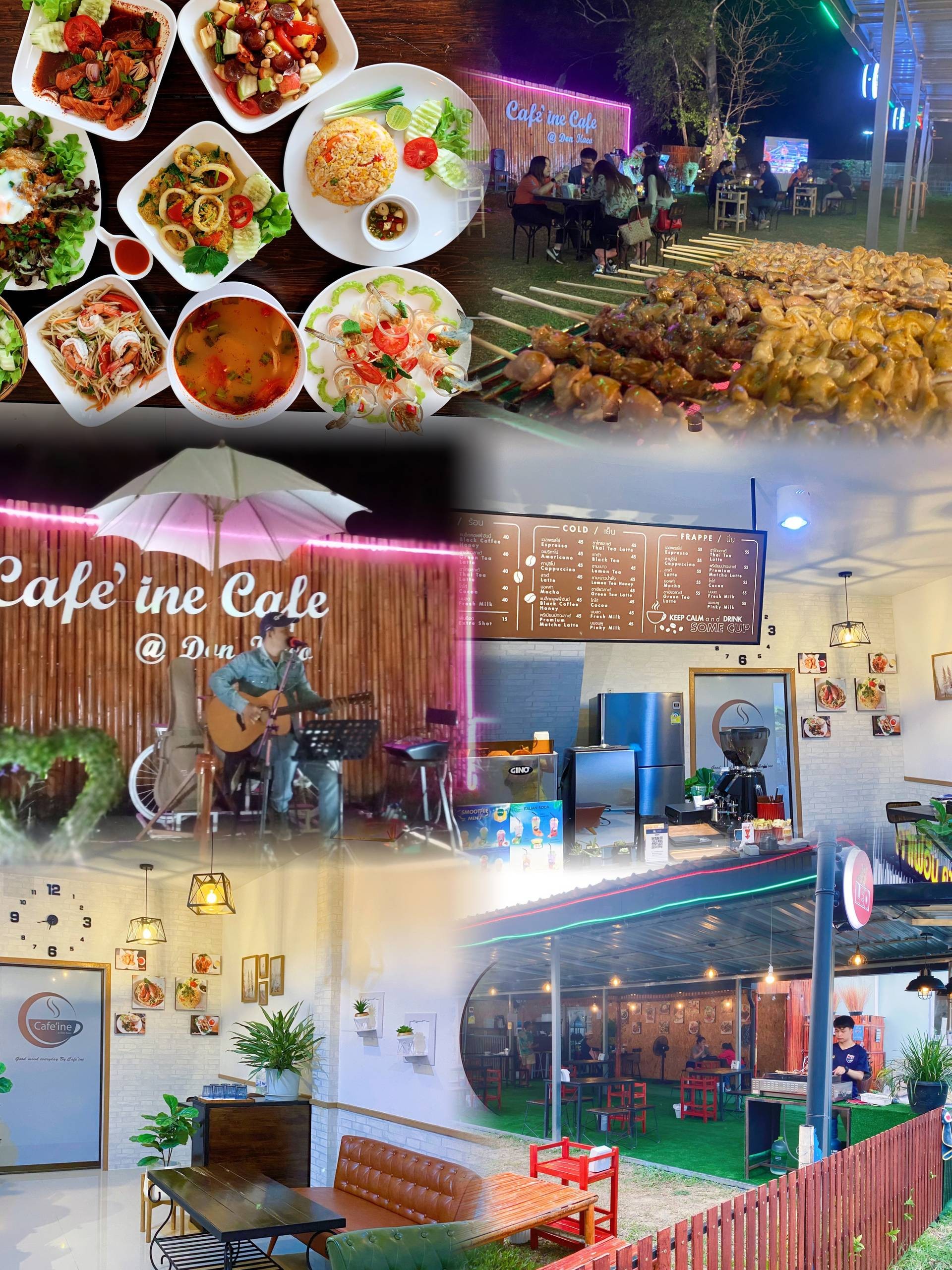 คาเฟอีน คาเฟ่ : เชียงใหม่ - Cafe’ine Cafe : Chiangmai ดอนแก้ว แม่ริม ...