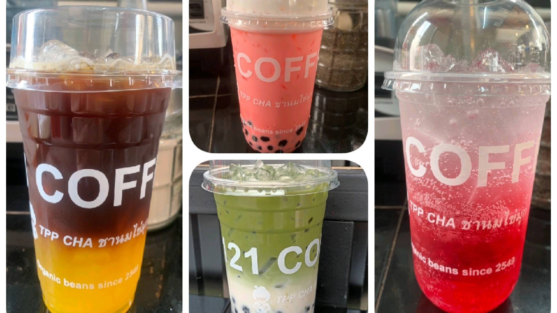 T-pp cha ชานมไข่มุก&121 coffee (สันติธรรม) - สั่งอาหารเดลิเวอรี | Wongnai x LINE MAN