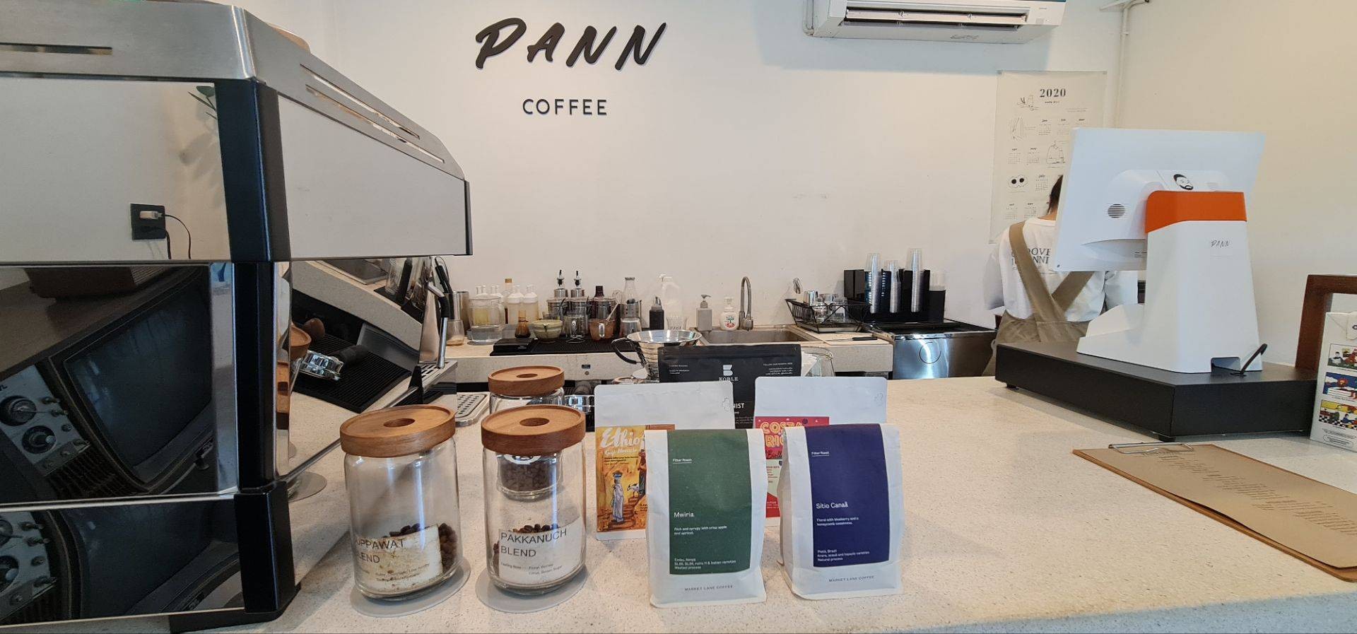 รูป Pann Coffee