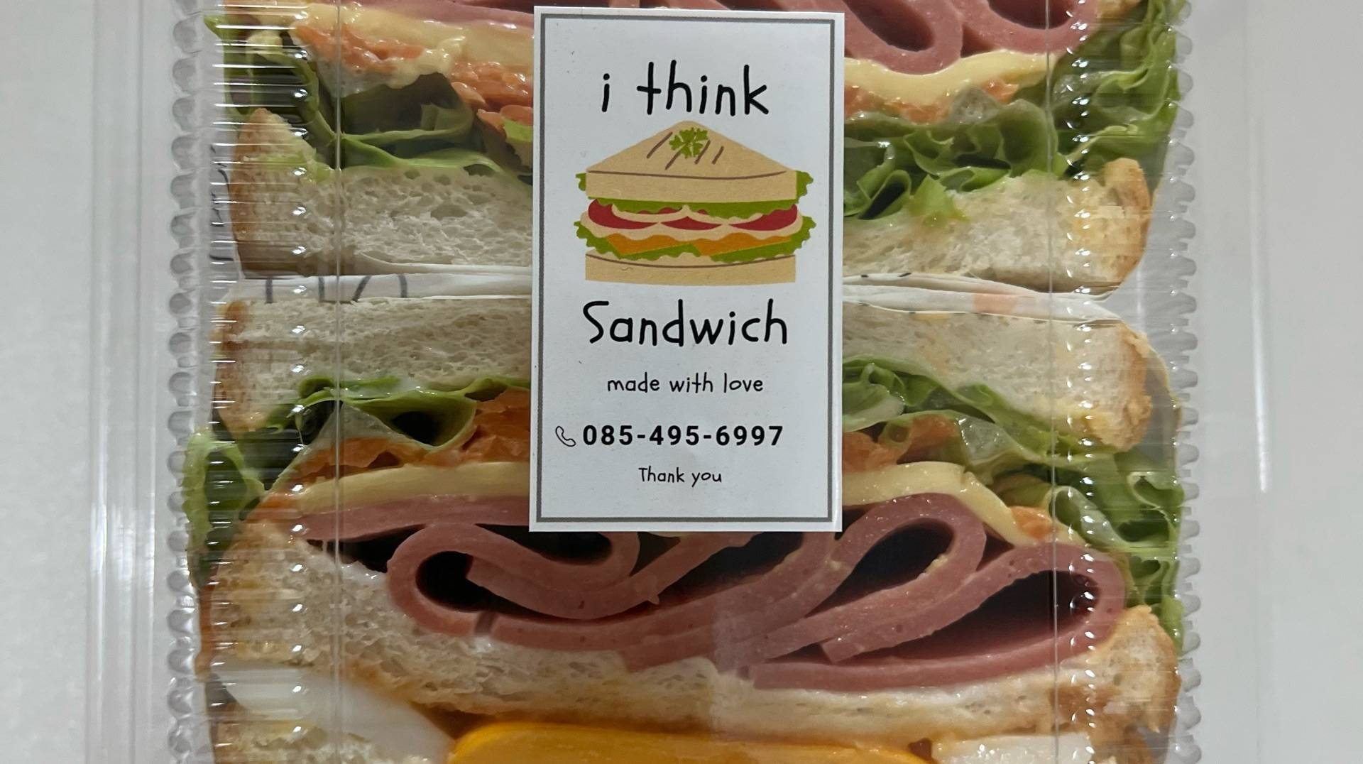 i think sandwich - สั่งอาหารเดลิเวอรี | Wongnai x LINE MAN