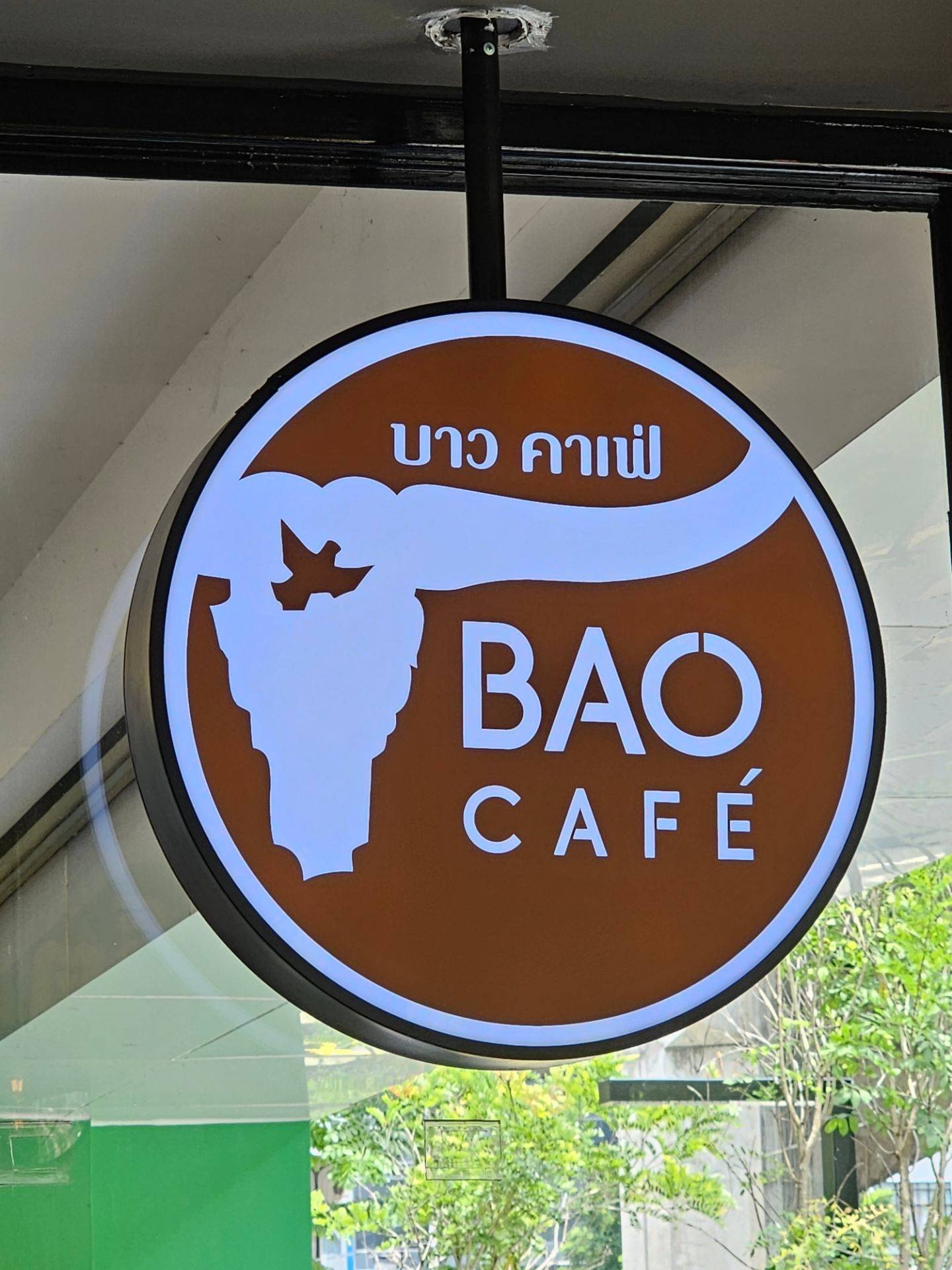 รีวิว Bao Cafe สีลม - 1st.time @ Bao Cafe