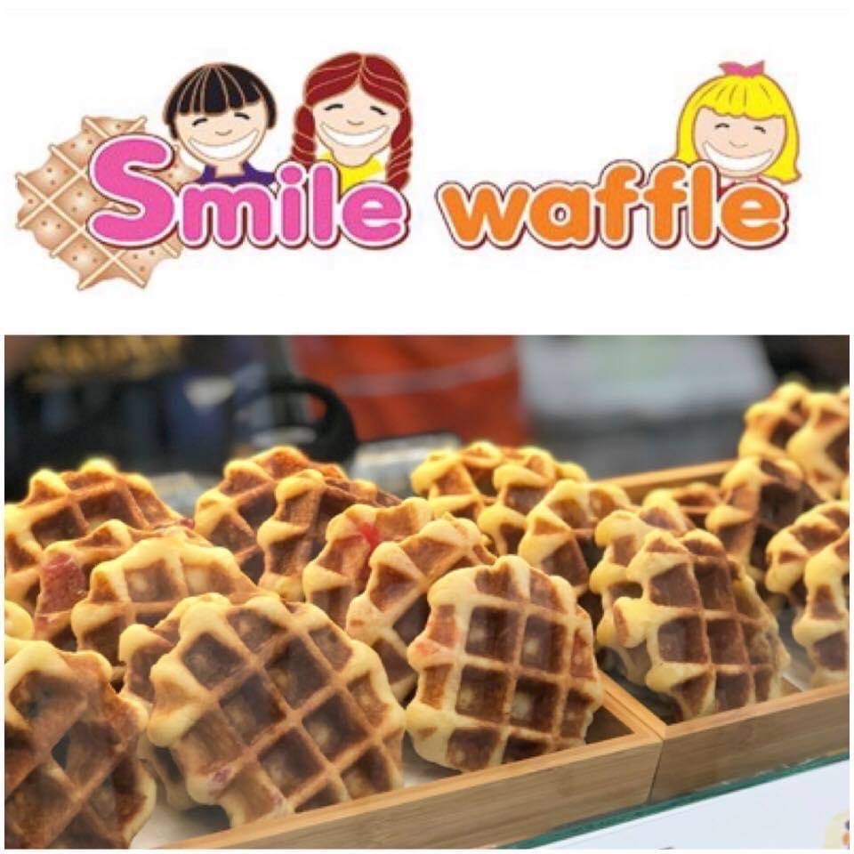 ร้าน สไมล์วาฟเฟิ้ล (Smile Waffle) | รีวิวร้านอาหาร