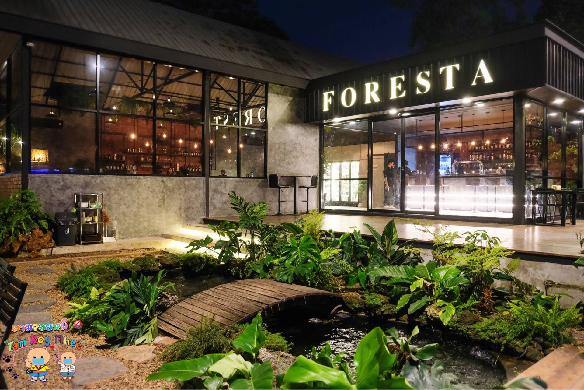 รูป Foresta Cafe Bangsaen Foresta Bangsaen