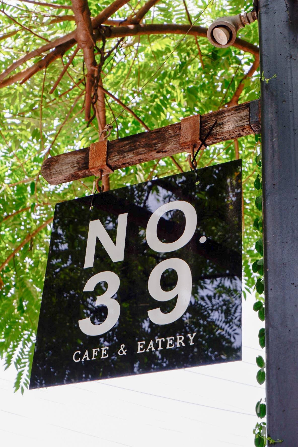 รีวิว No.39 Cafe - No.39 @ Chiangmai