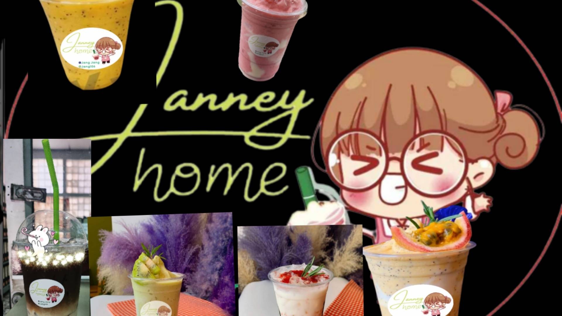 ร้าน Janney home | รีวิวร้านอาหาร