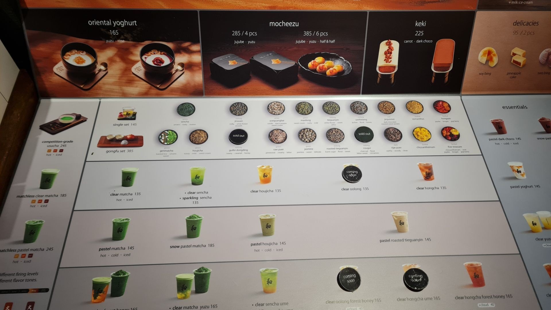 รีวิว Peace Oriental Teahouse Ari soi 1 - Premium Matcha ยามค่ำคืน