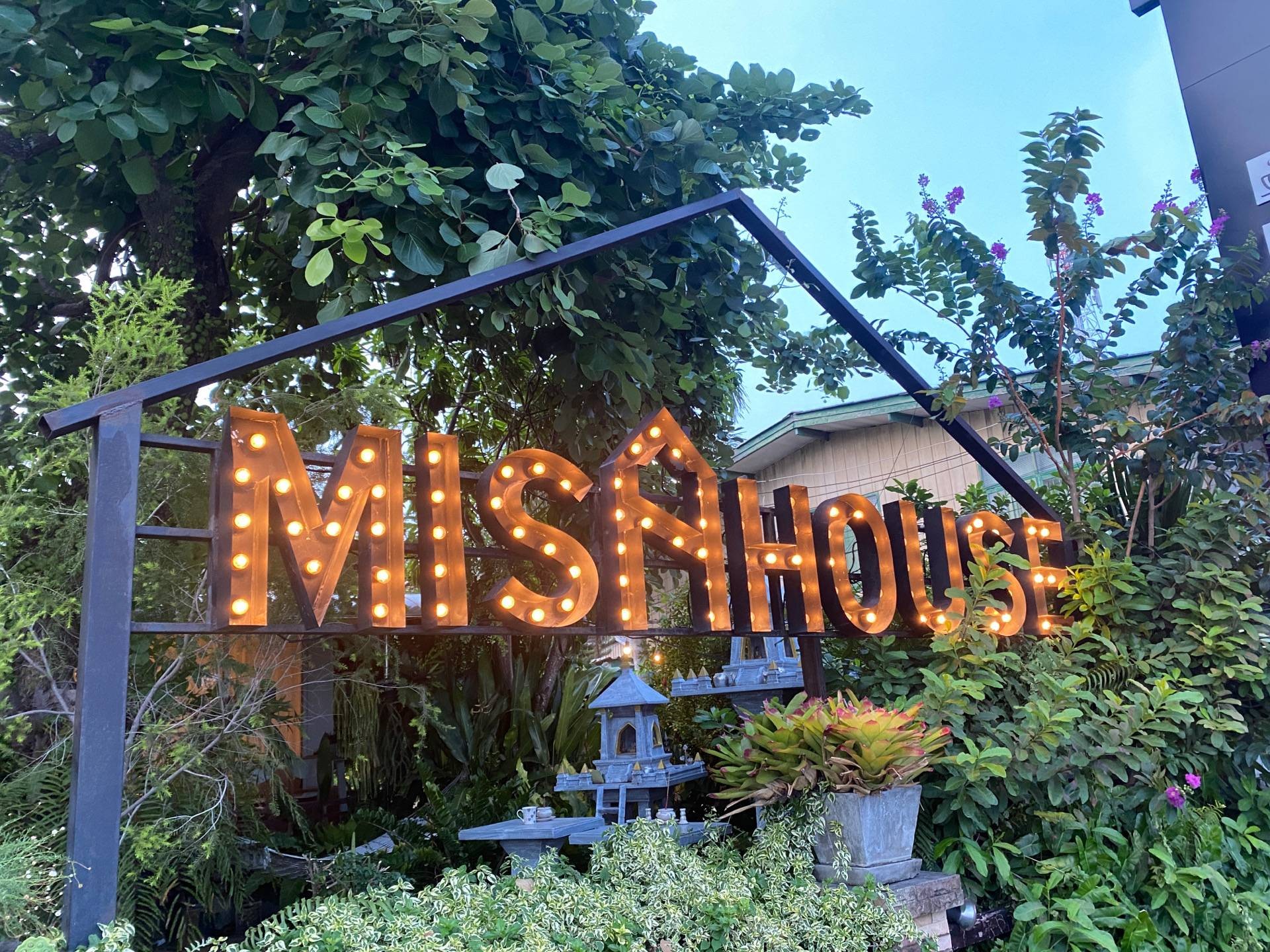 รีวิว Misahouse 1 - บาร์ลับๆ สำหรับสายชิวล์ เบียร์ส้มอร่อย🍊