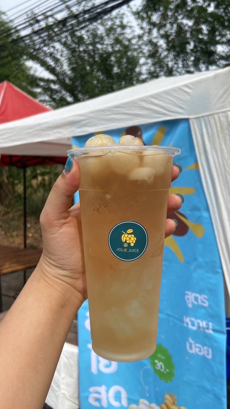 ร้าน Jolie.Juice | รีวิวร้านอาหาร