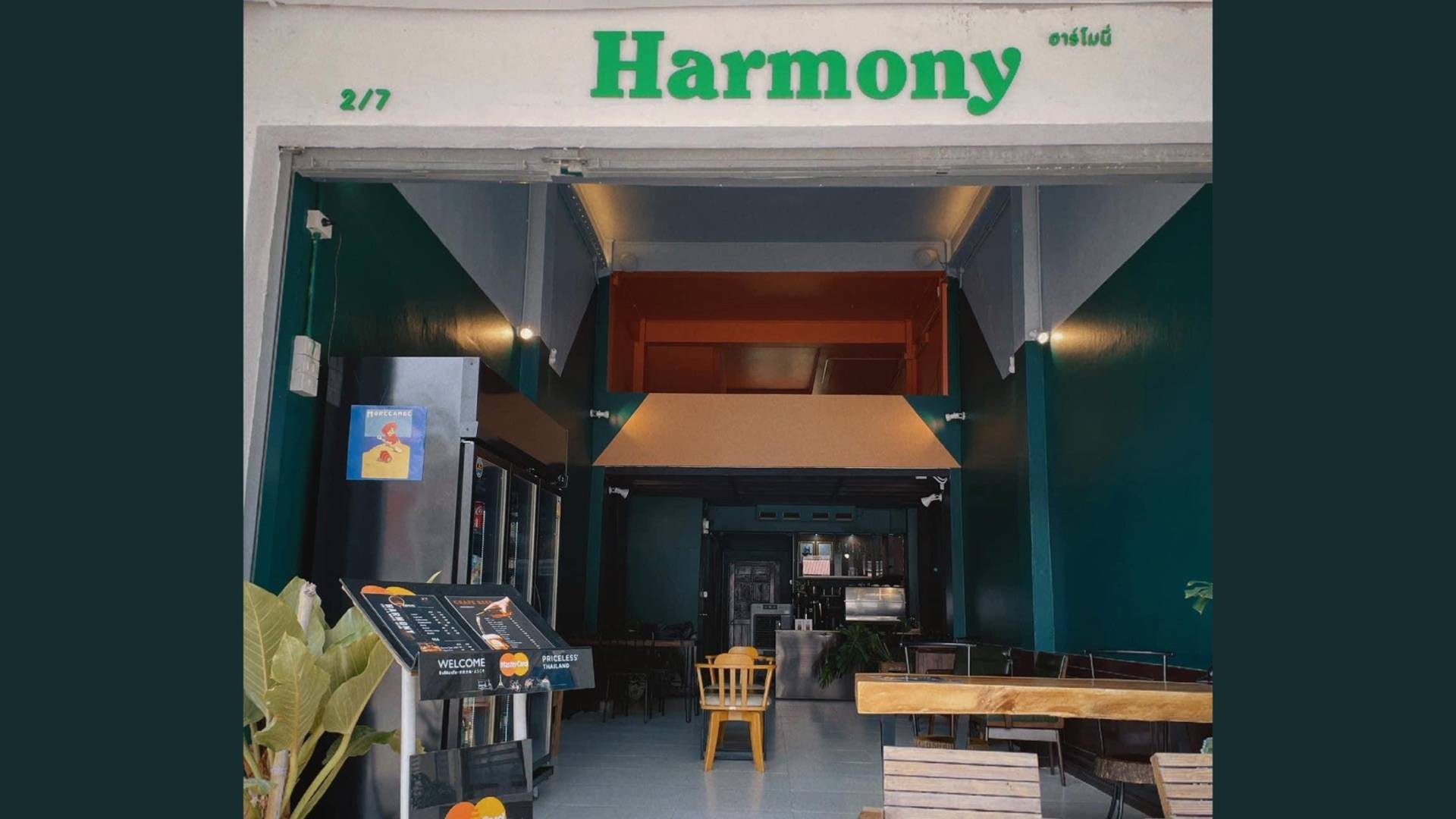 ร้าน Harmony coffee & bar | รีวิวร้านอาหาร