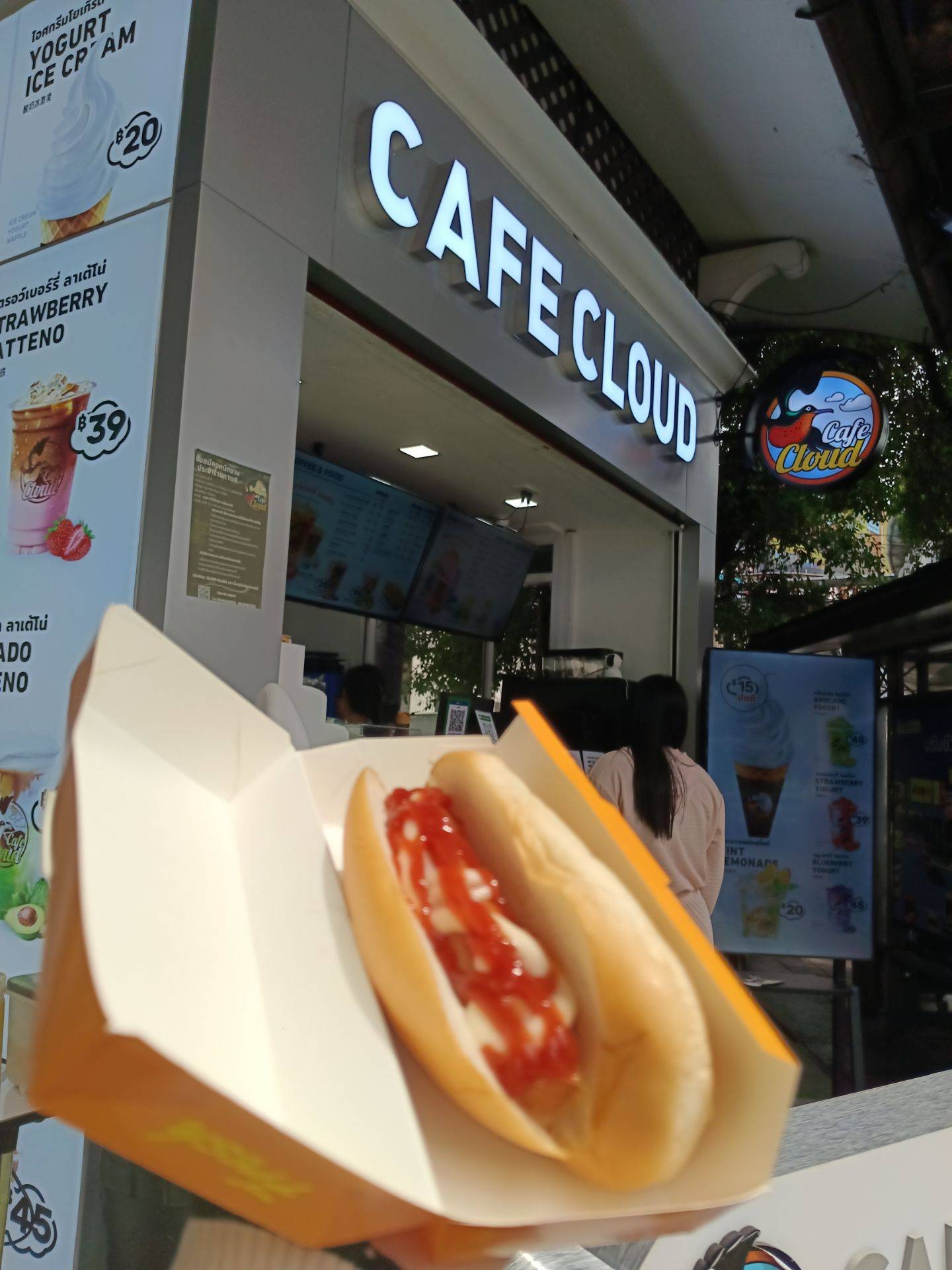 รีวิว Cafe Cloud VCอนุสาวรีย์ - ราคาถูก รสชาติอร่อย