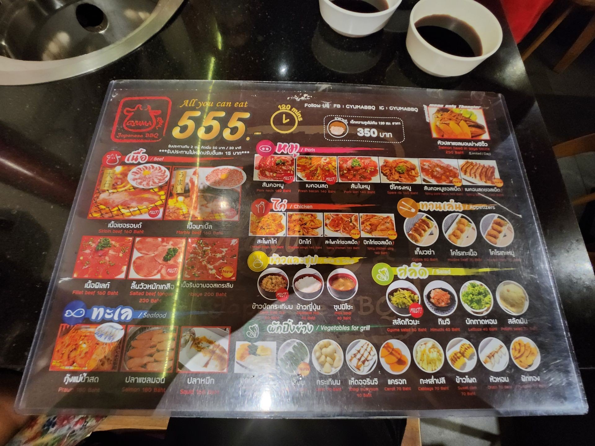 รูป GYUMA Japanese BBQ Restaurant ทองหล่อ