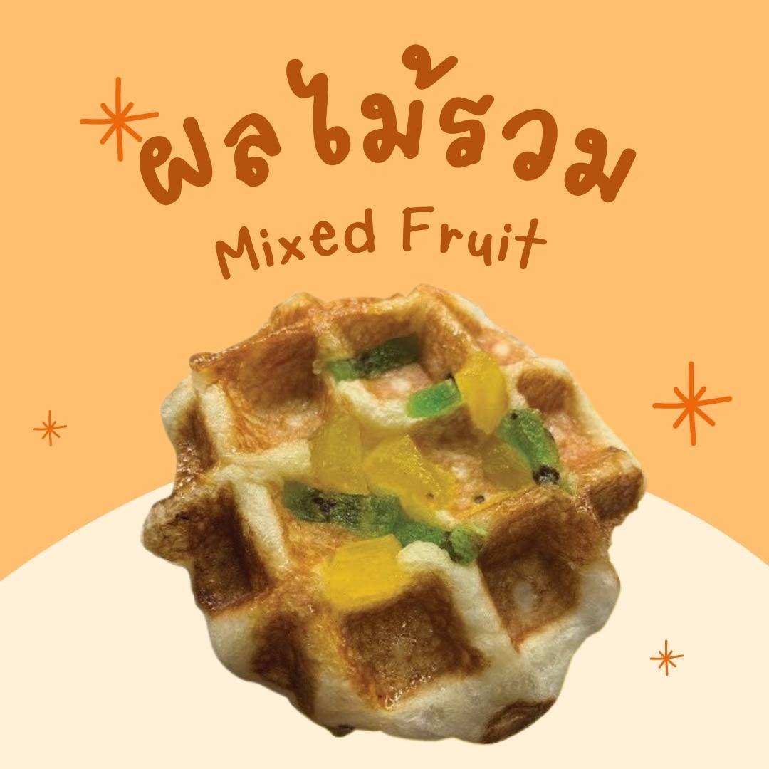 ร้าน Waffle Hug วอฟเฟิล ฮัก ประชาอุทิศ 27 | รีวิวร้านอาหาร