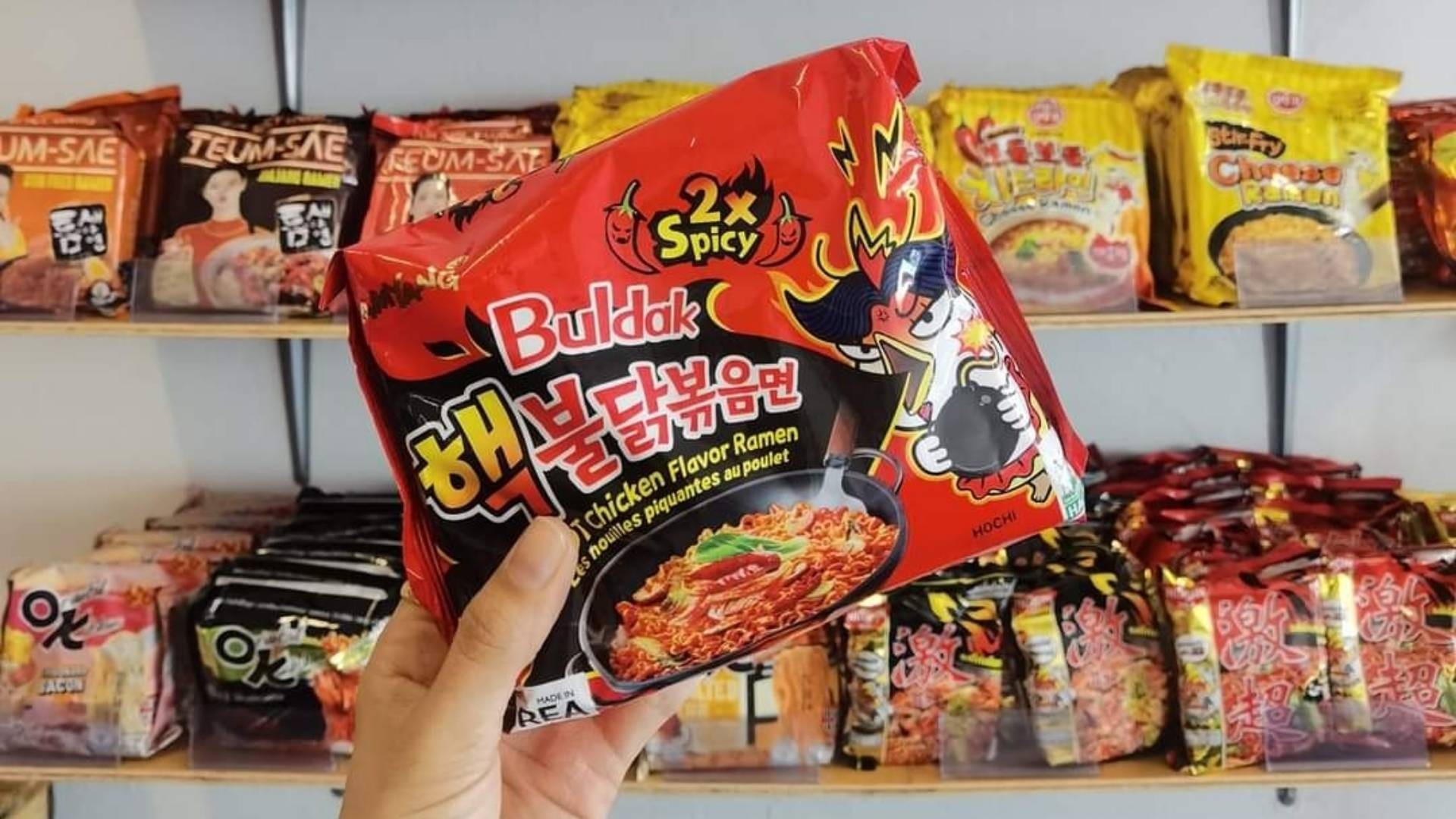 Mee-So noodle bar - สั่งอาหารเดลิเวอรี | Wongnai x LINE MAN